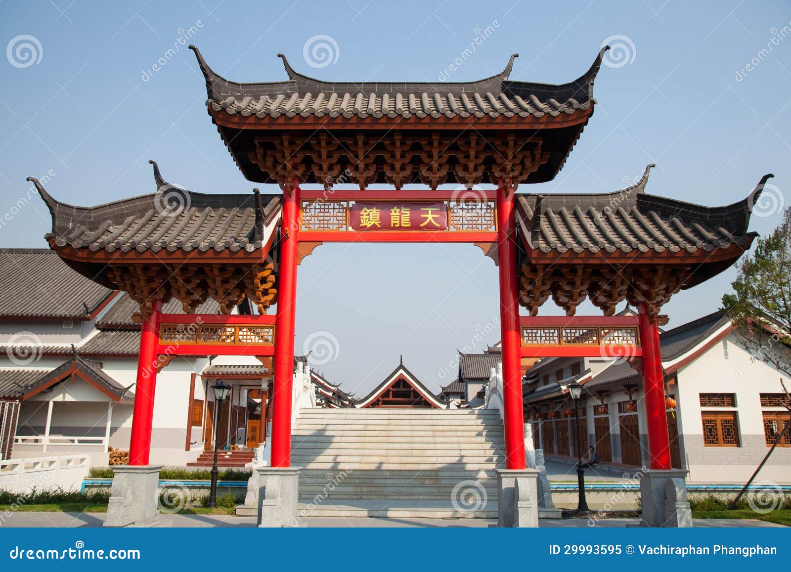Chinese Archway. Royalty Free Stock Photo - Image: 29993595