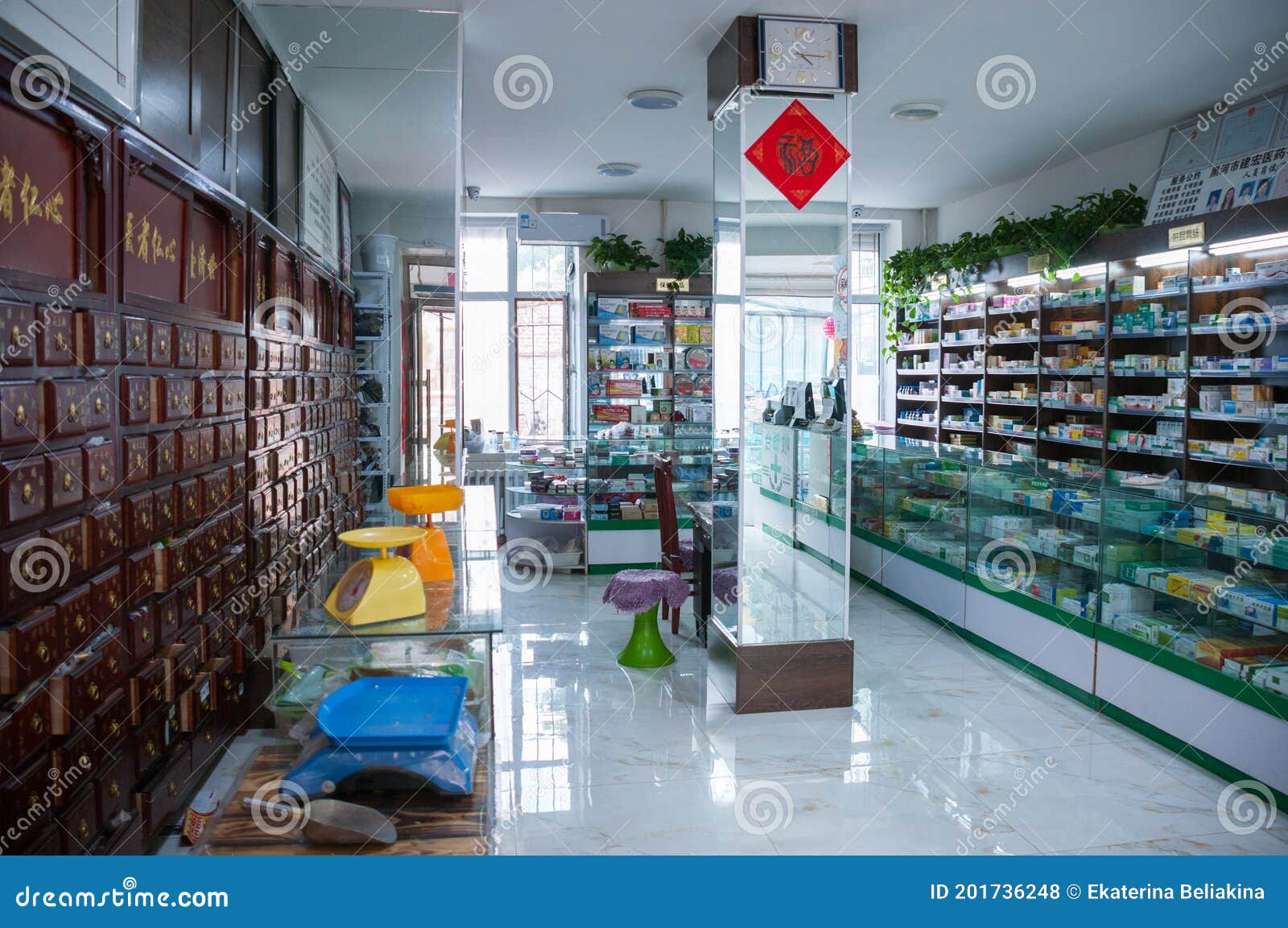 Interior of a Chinese Pharmacy Editorial Stock Photo - Image of health ...