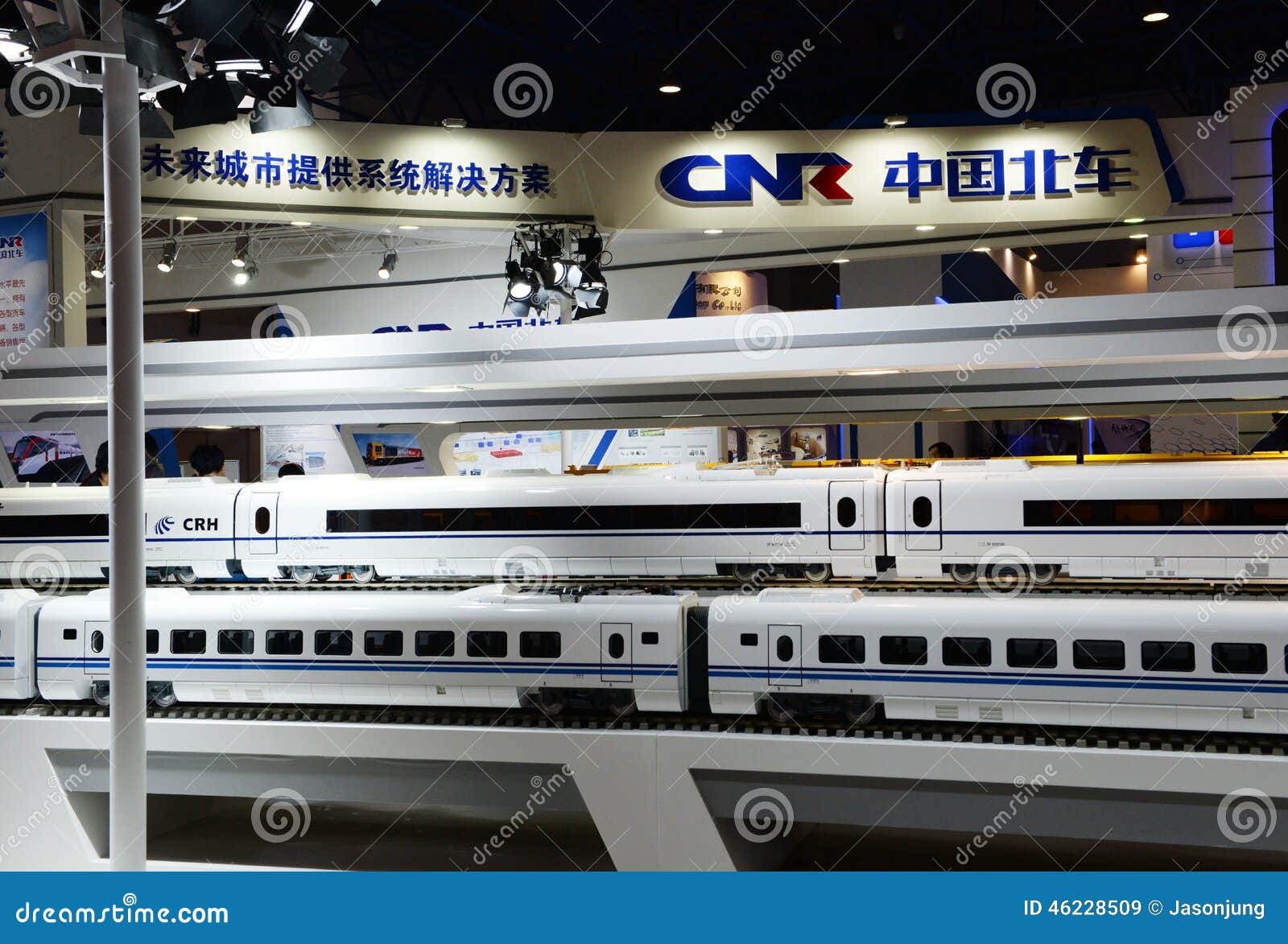China High Speed Train,Railway Editorial Photo | CartoonDealer.com ...