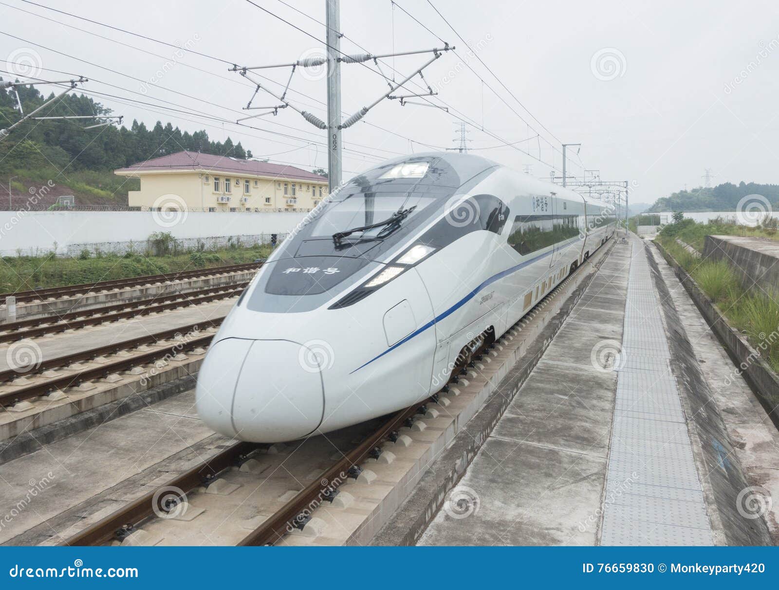 China High-speed Railway Editorial Image | CartoonDealer.com #50790100