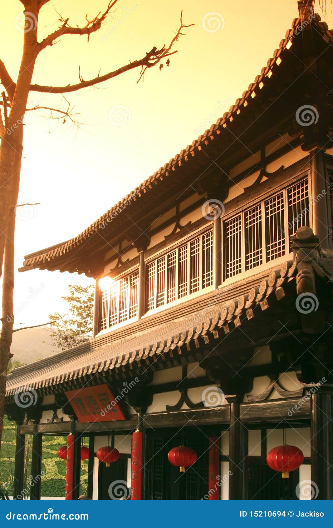 China house stock photo. Image of exterior, chinese, beijing - 15210694