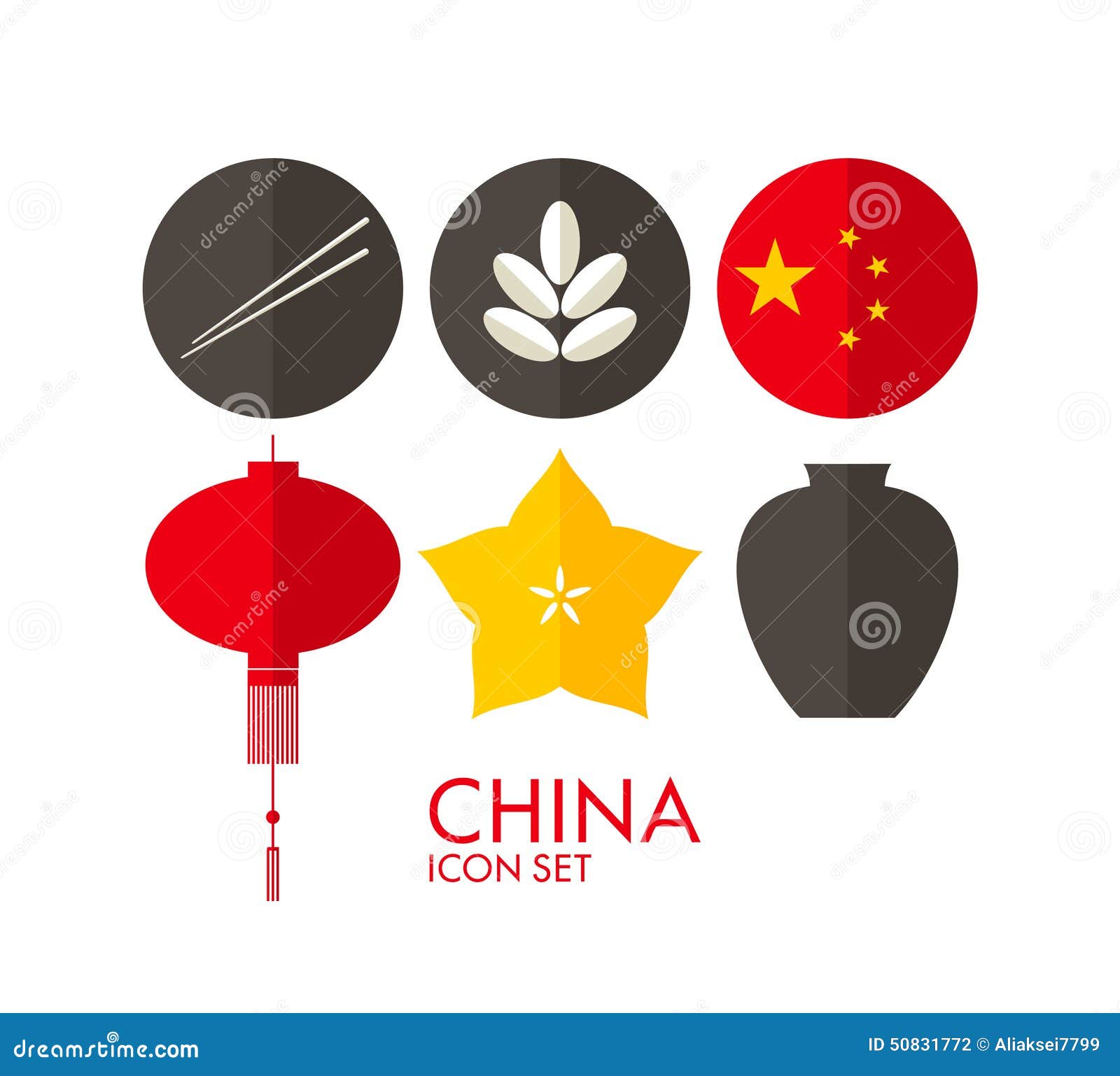 China. Icon set stock vector. Illustration of sign, retro - 50831772