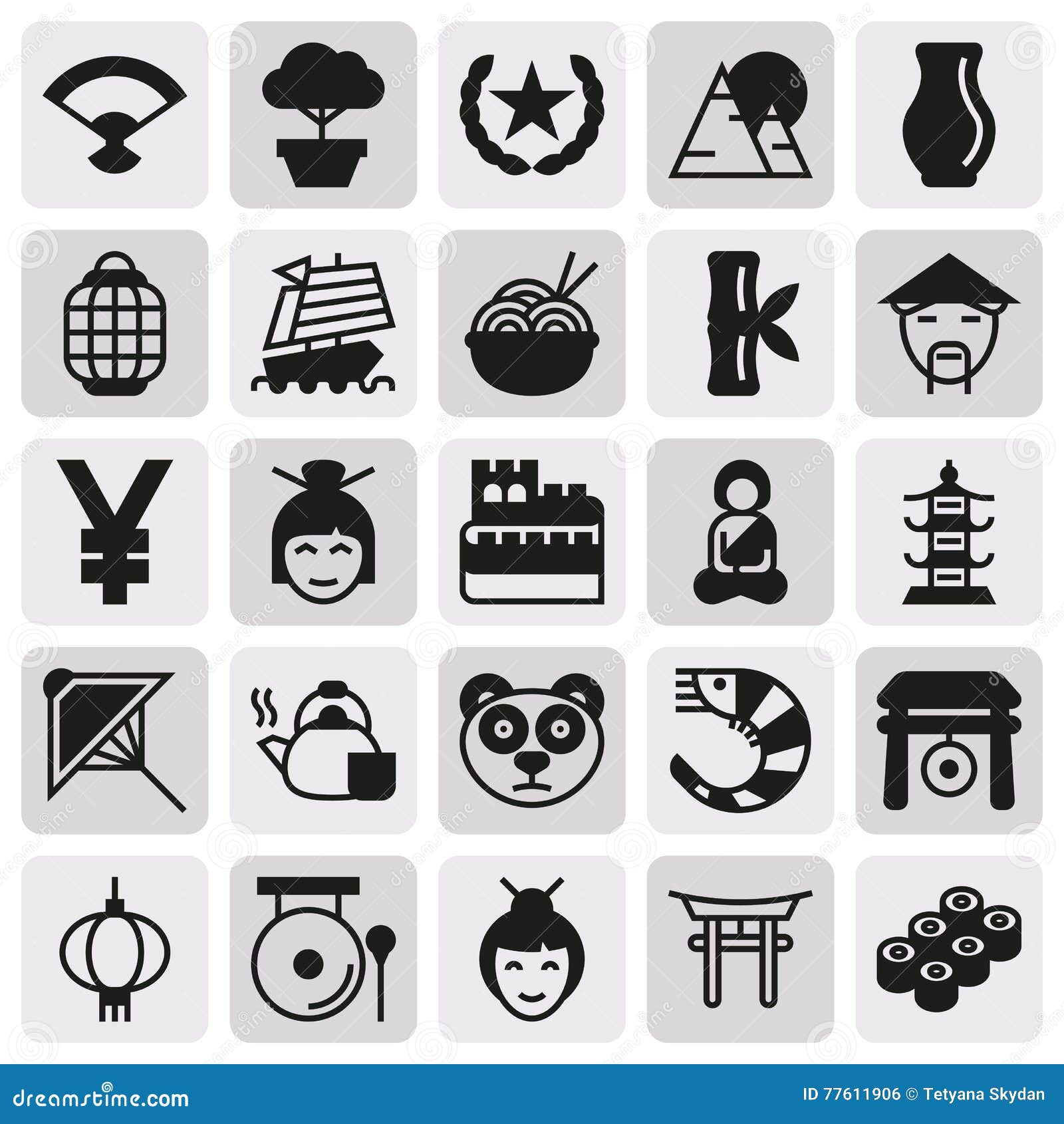 China Icons Set Vector Illustration | CartoonDealer.com #44407630