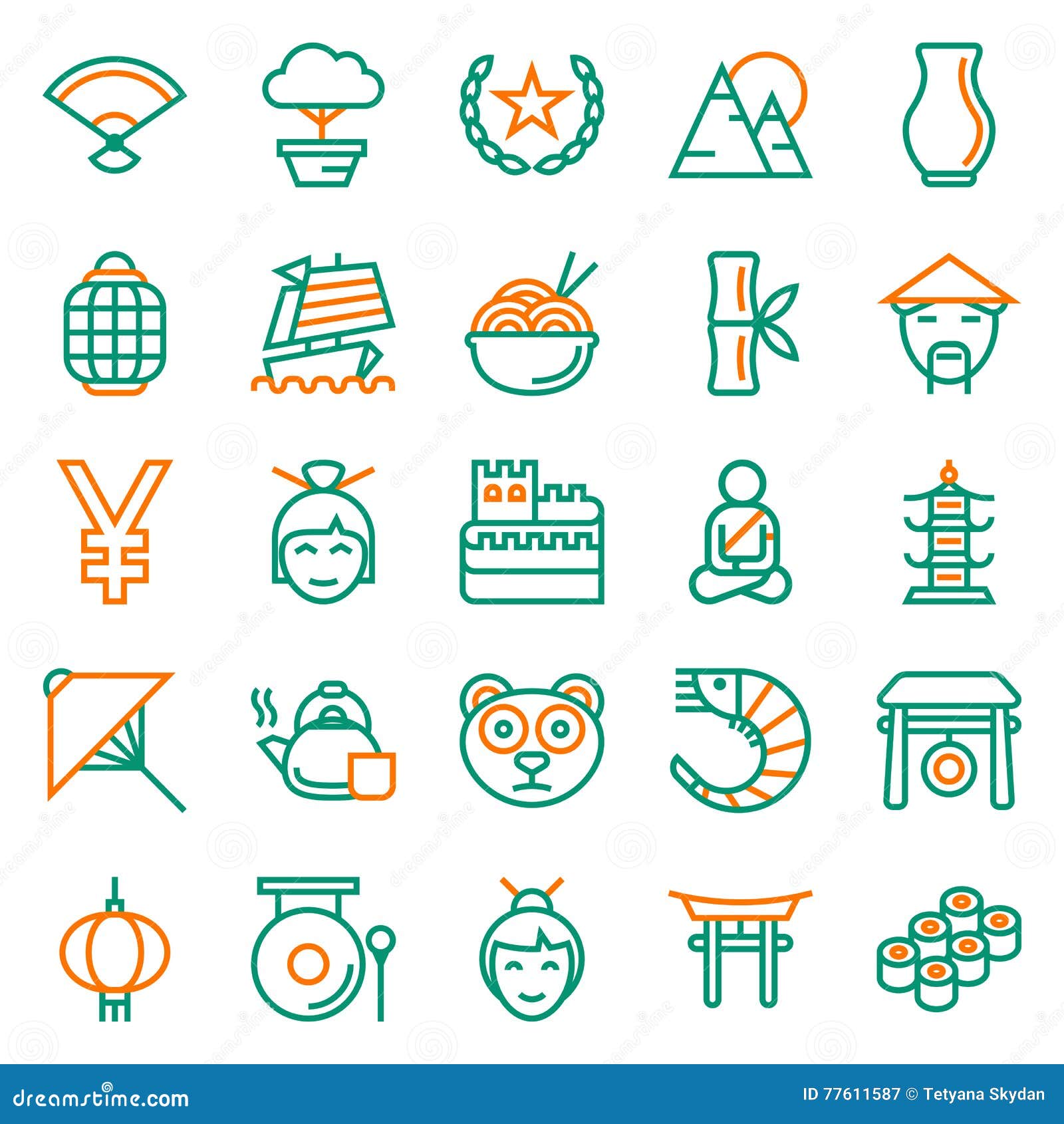 China Icons Set Vector Illustration | CartoonDealer.com #44407630