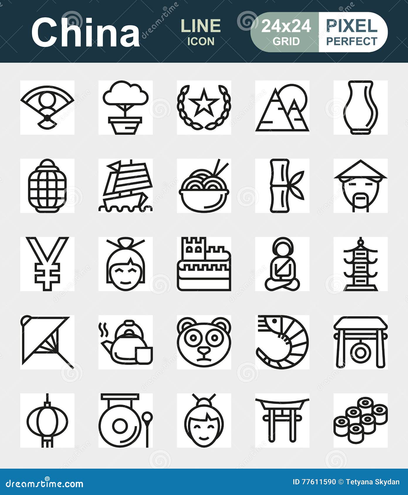 China Icons Set Vector Illustration | CartoonDealer.com #44407630