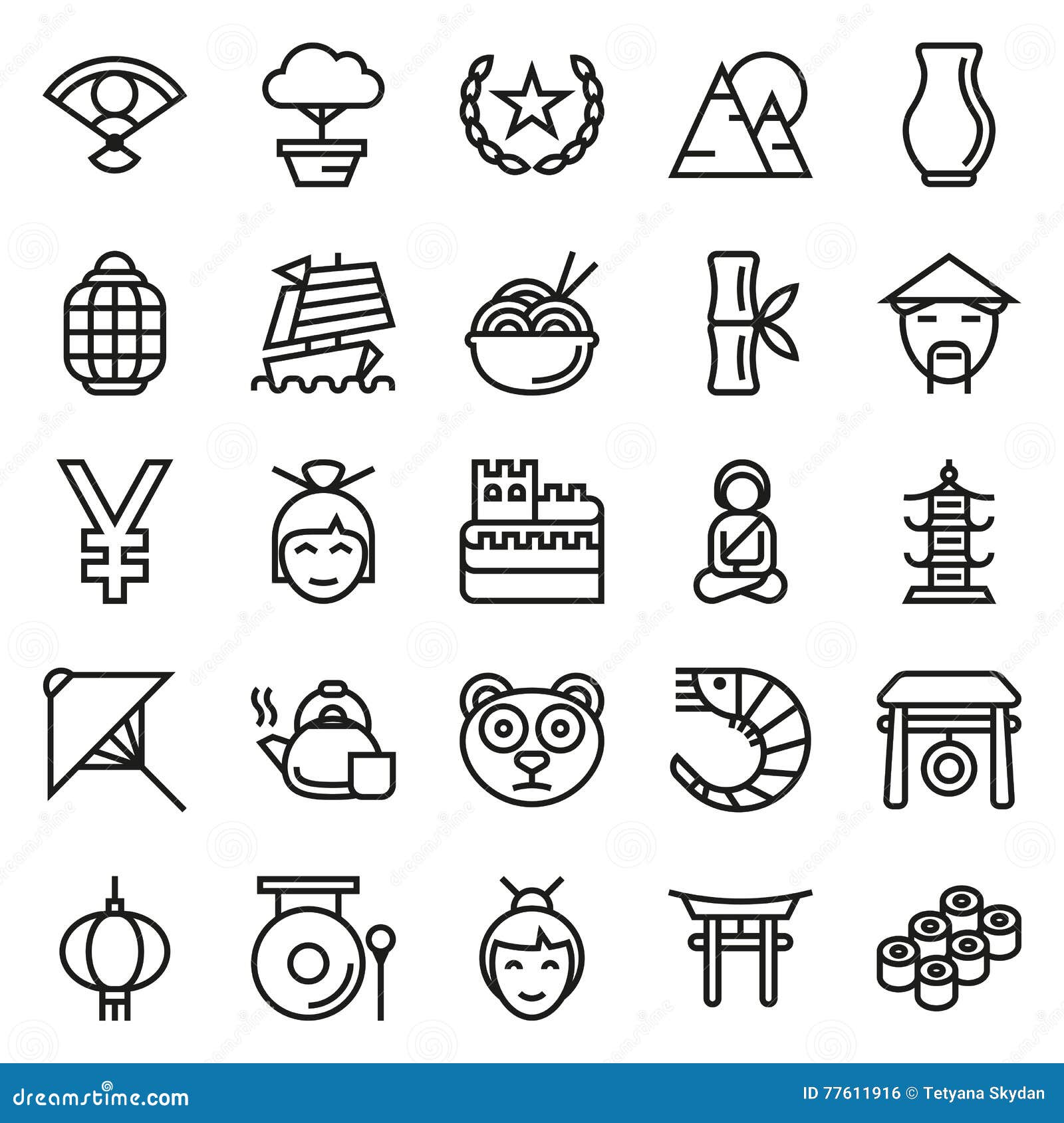 China Icons Set Vector Illustration | CartoonDealer.com #44407630