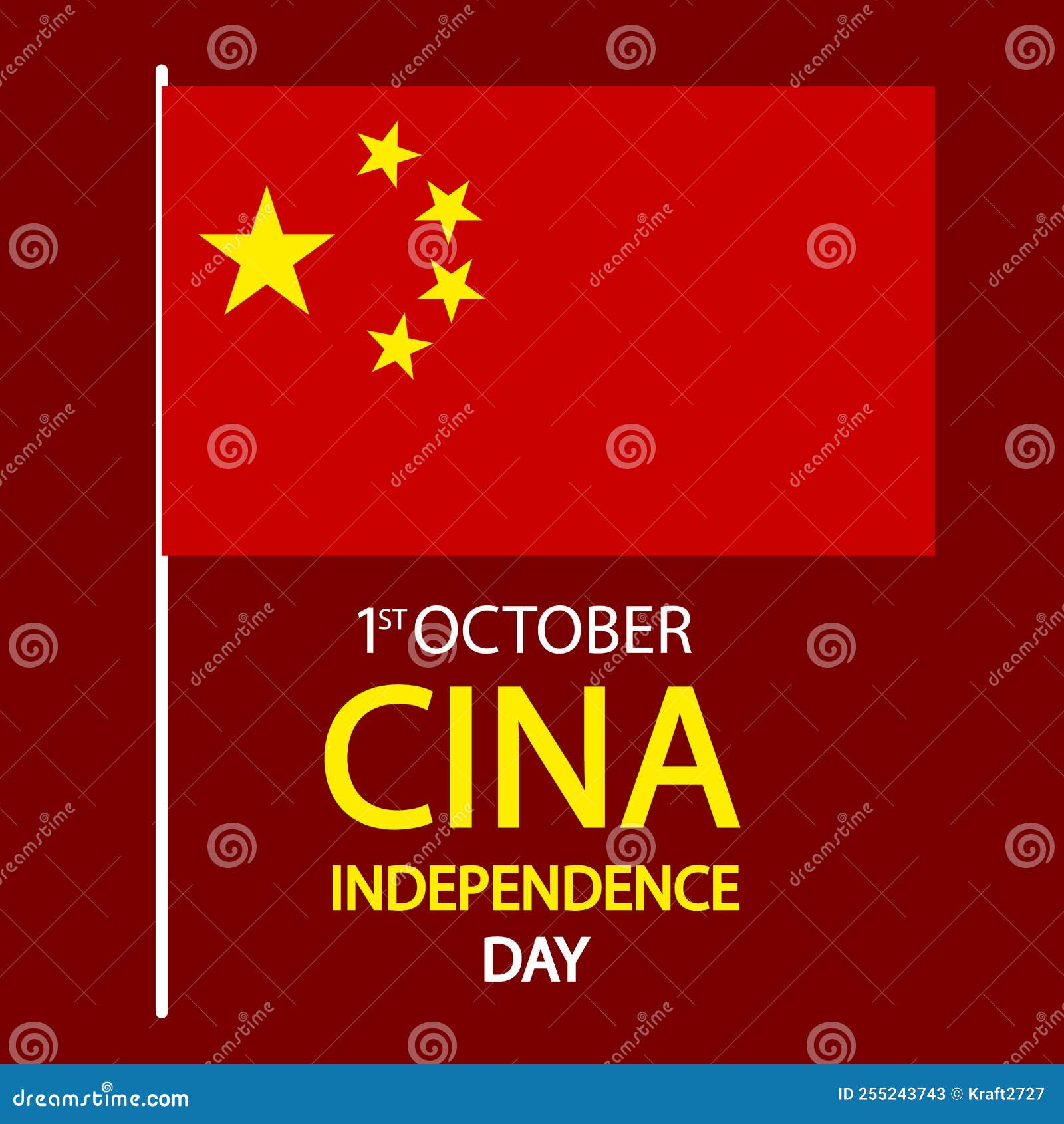 China INDEPENDENCE Day Flag Stock Vector - Illustration of celebration ...