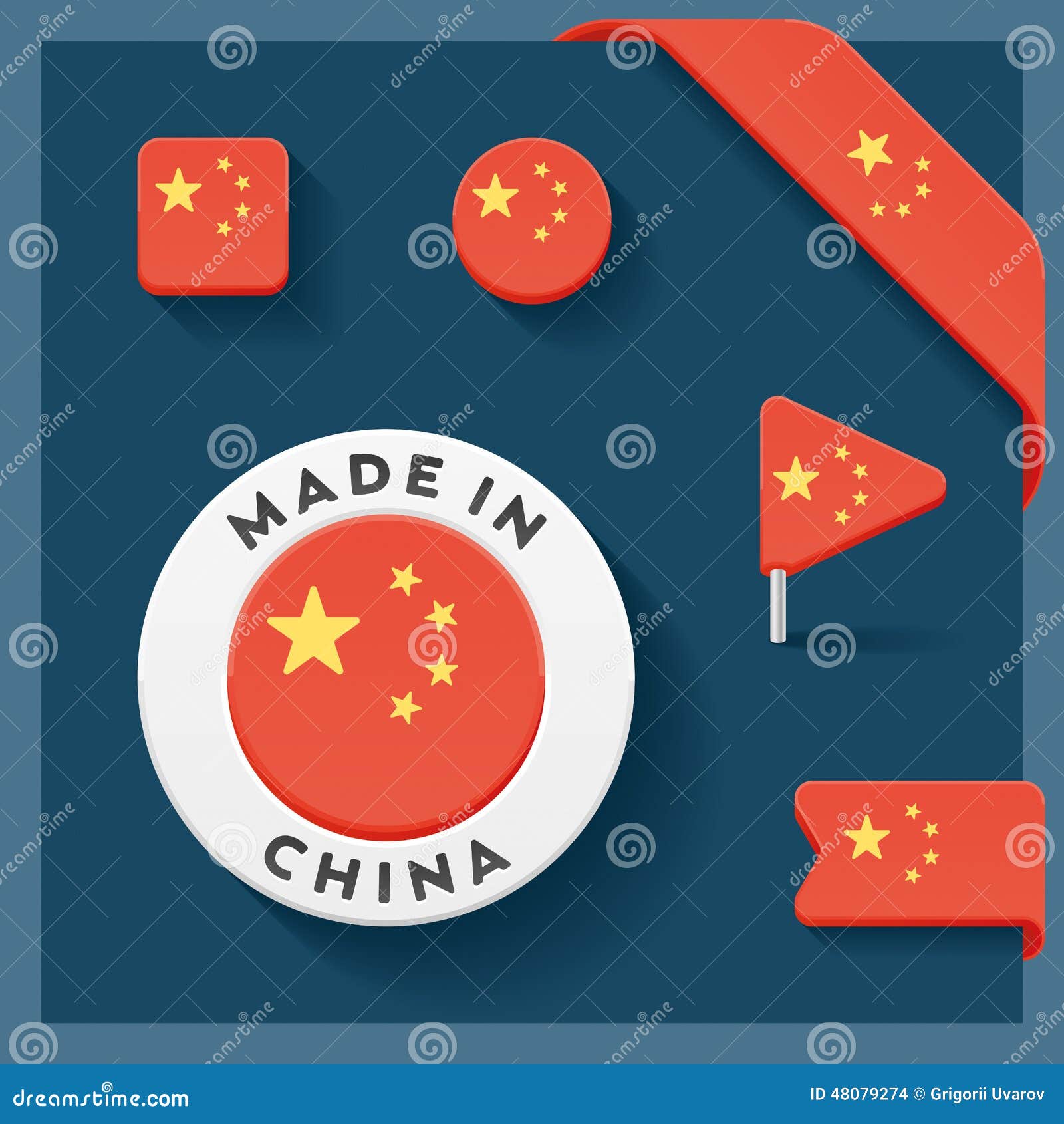 China Made Symbol Collection Stock Vector - Illustration of label ...