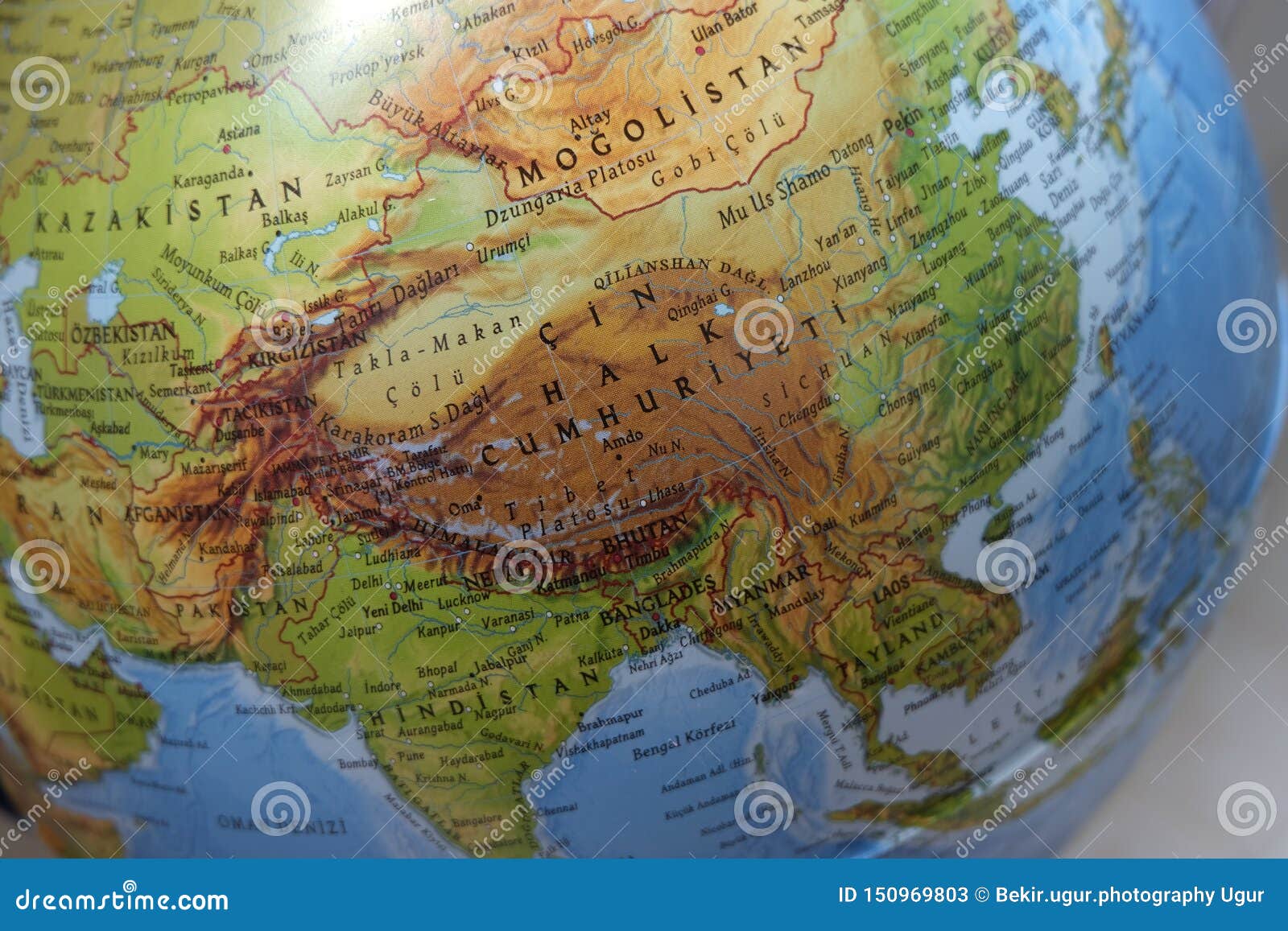 China on the Map stock image. Image of atlas, economy - 150969803
