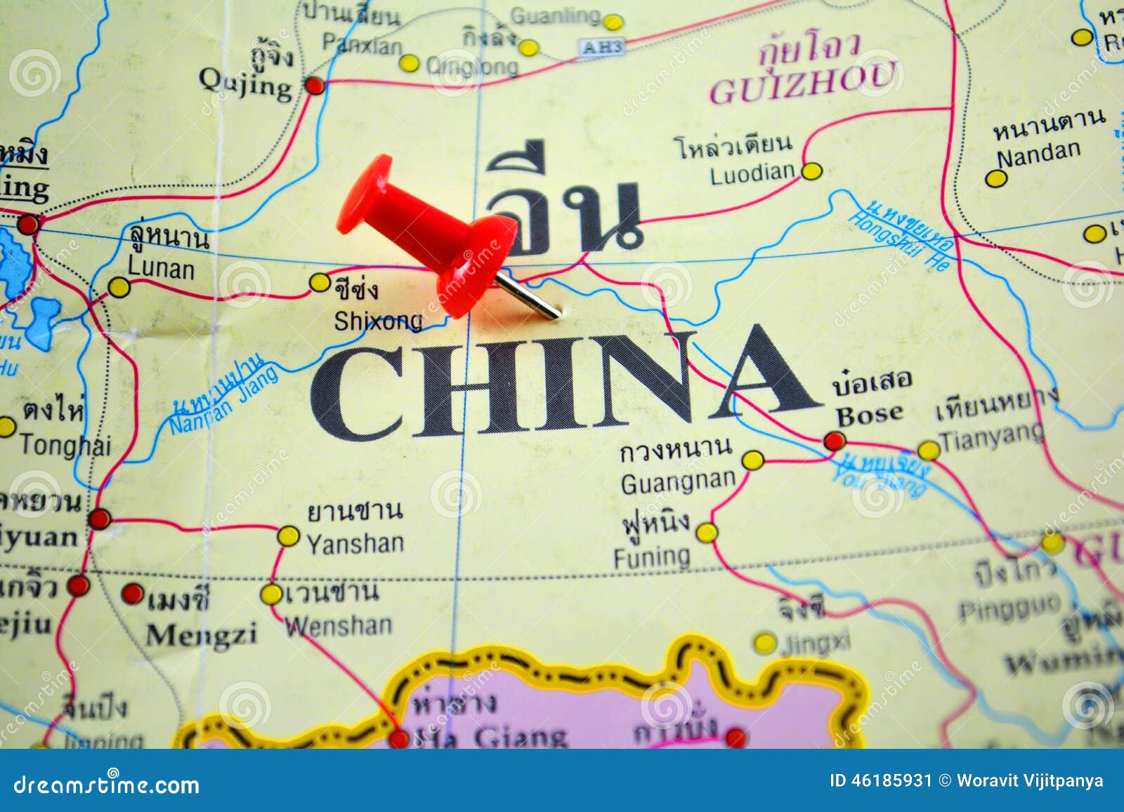 China map stock image. Image of continent, geography - 46185931