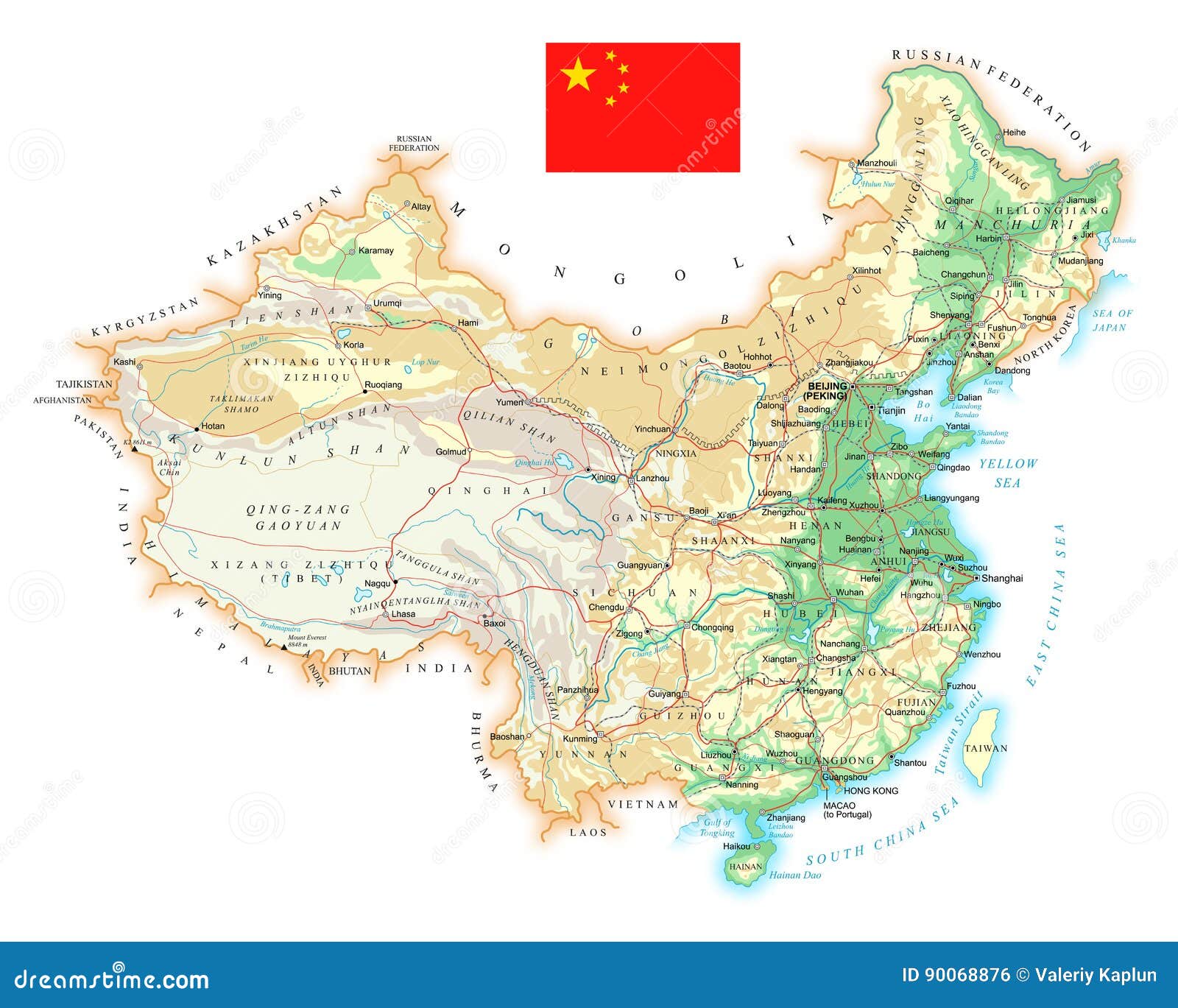 China - Mapa Topográfico Detallado - Ejemplo Stock de ilustración ...