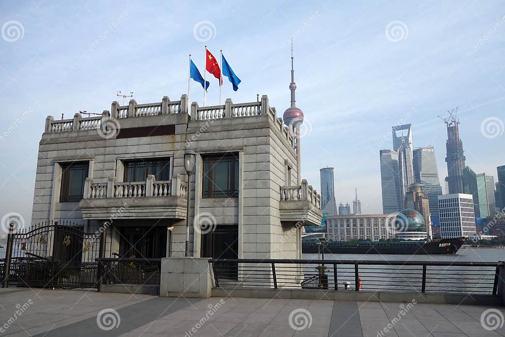 China Maritime Safety Administration Editorial Photo - Image of city ...