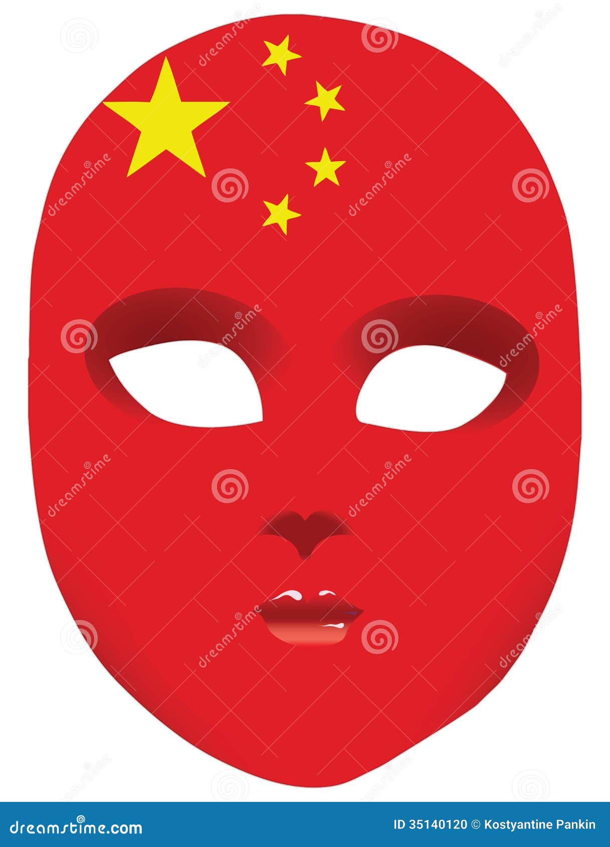 China mask stock vector. Illustration of camouflage, protection - 35140120