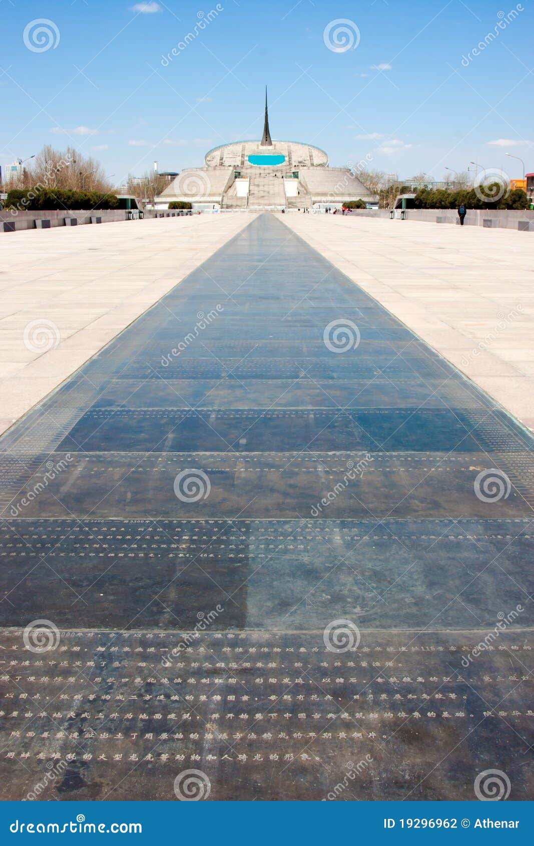 The China Millennium Monument Stock Photo - Image of monument ...