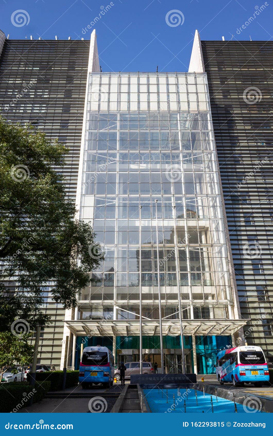 20191028 China Mobile Group Beijing Co., Ltd. Editorial Image - Image ...