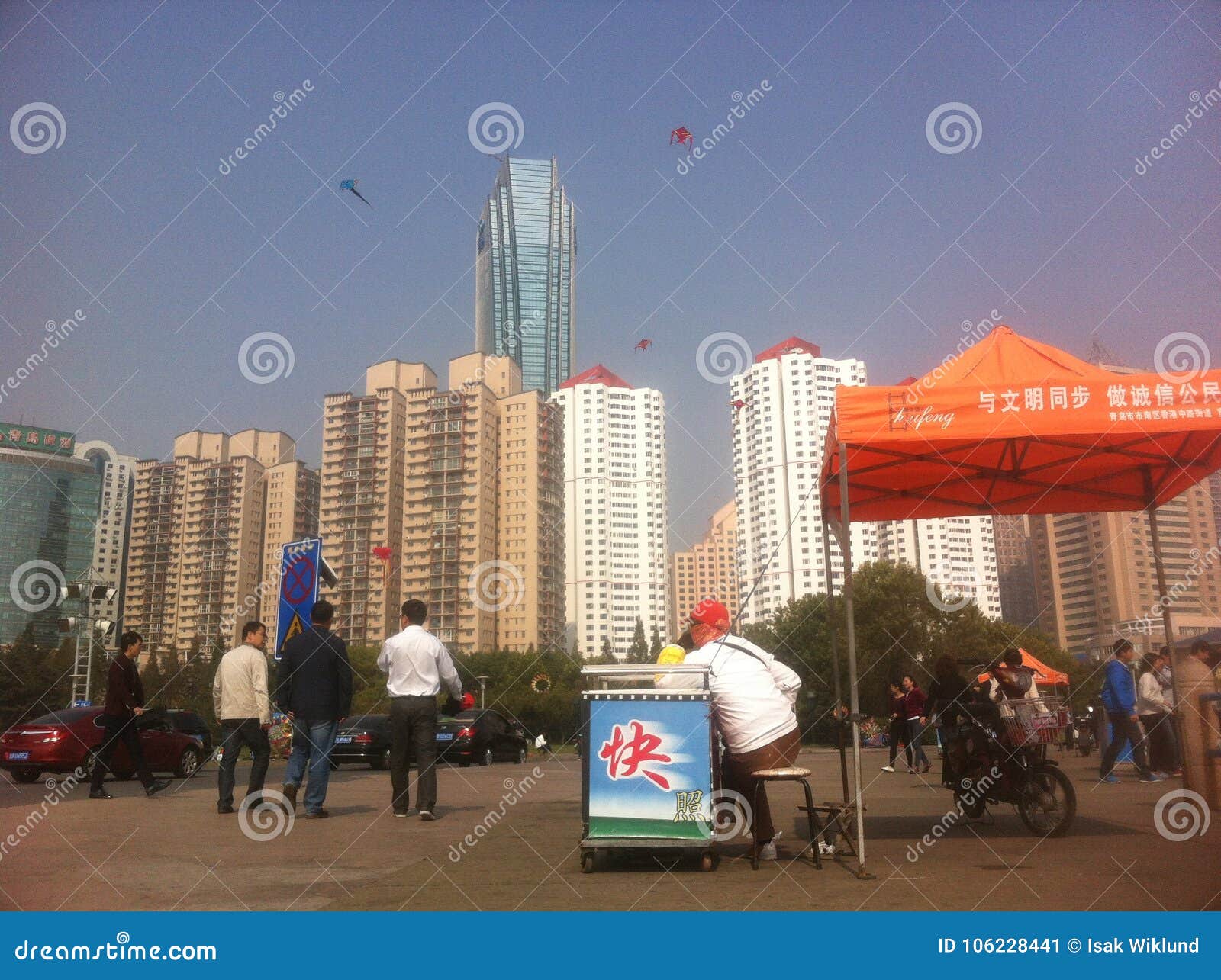 China moderna foto editorial. Imagen de ciudad, qingdao - 106228441
