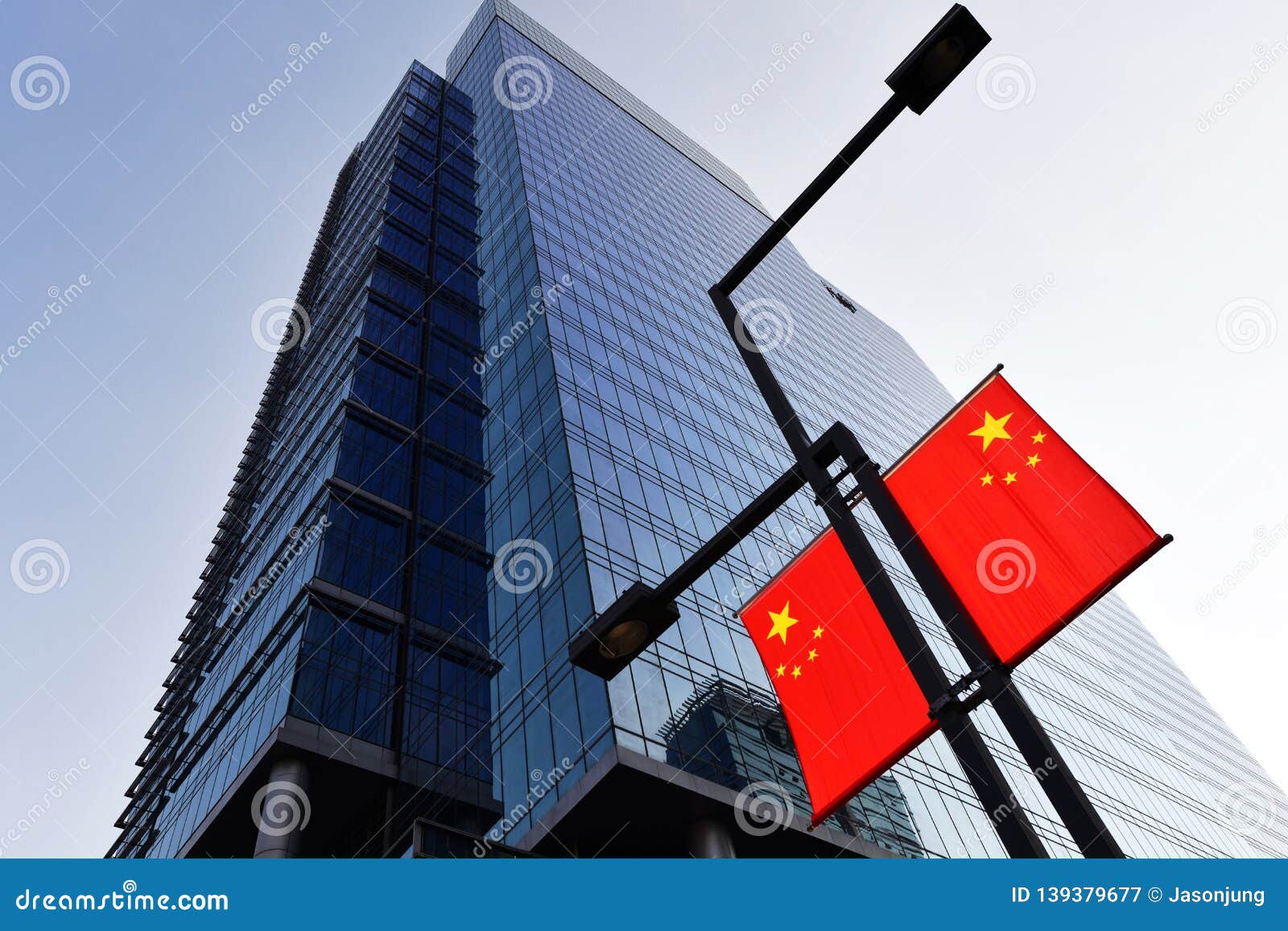 China National Flag and Modern Building Editorial Photography - Image ...