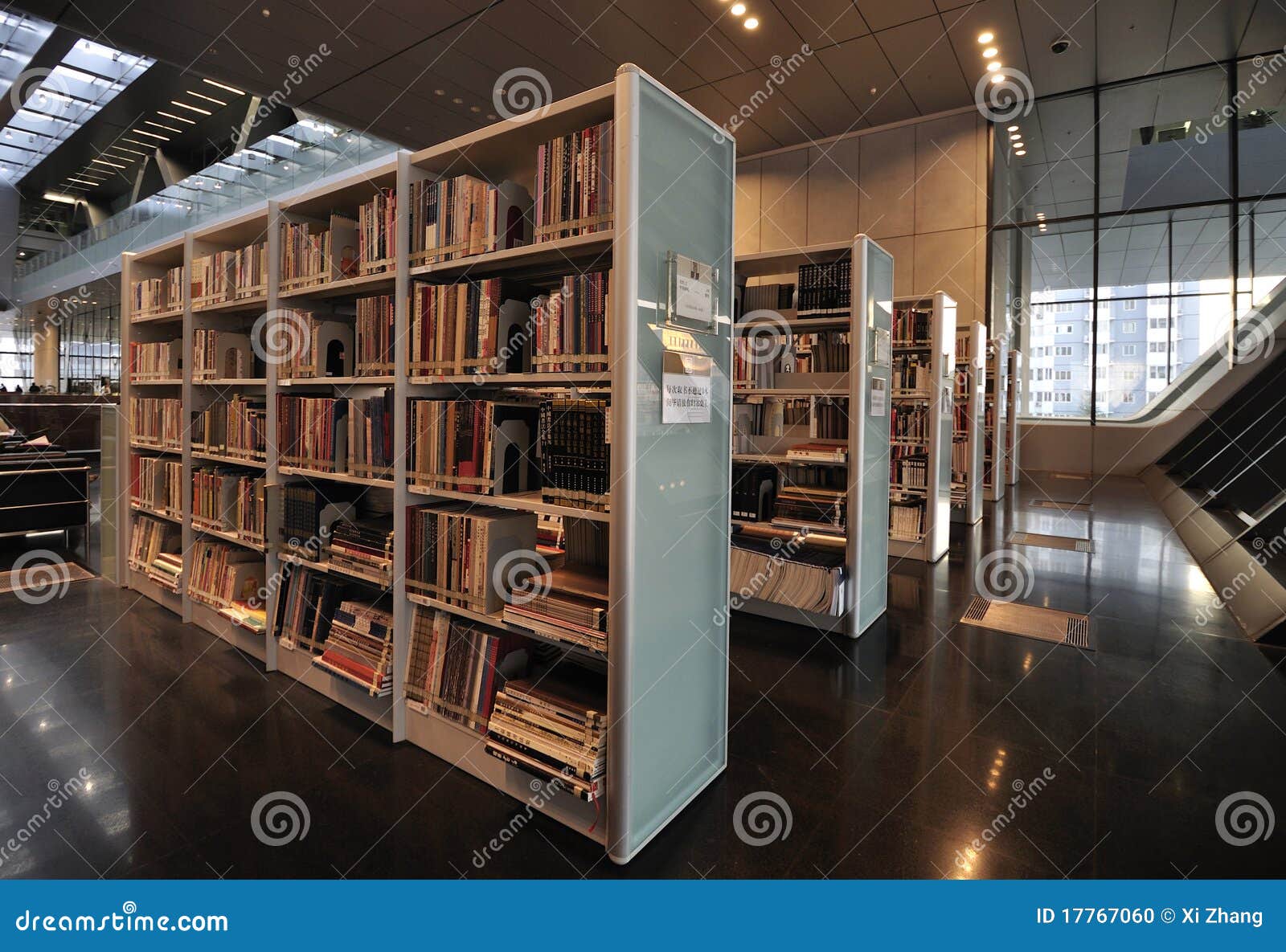 China National Library in Beijing Editorial Image - Image of china ...