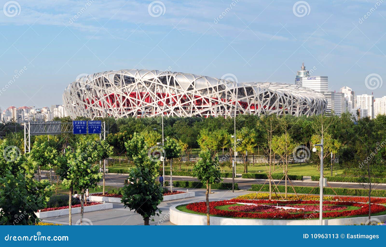 CHINA NATIONAL OLYMPIC STADIUM Editorial Stock Photo - Image of ...