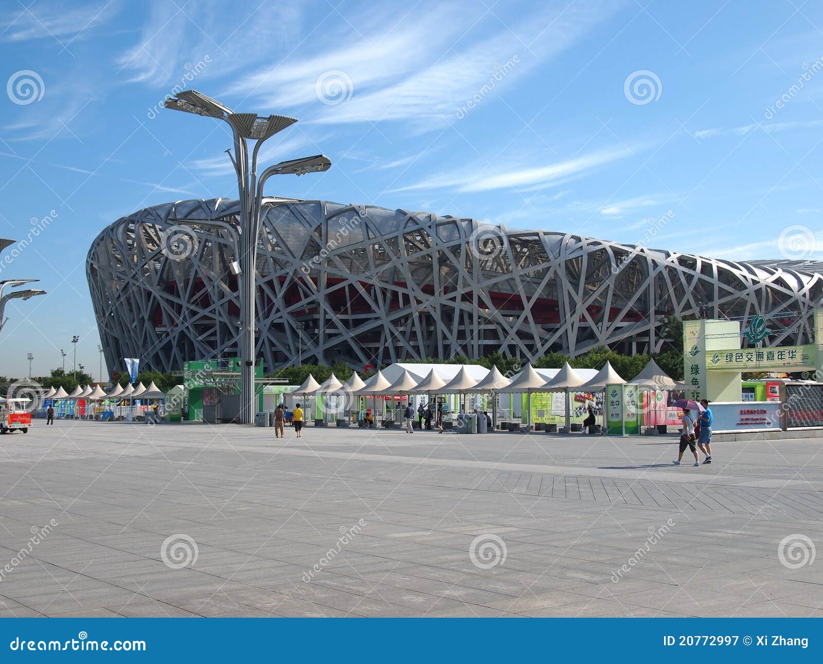 China National Stadium in Beijing Editorial Photography - Image of ...