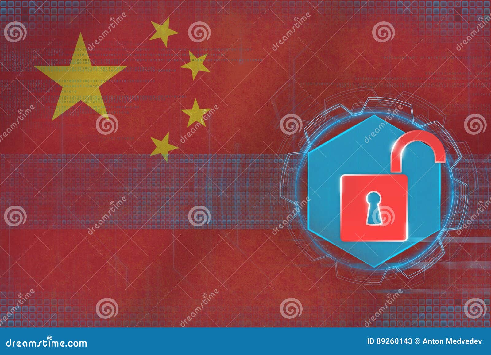 China Network Unprotected. Digital Security Concept. Stock Illustration ...