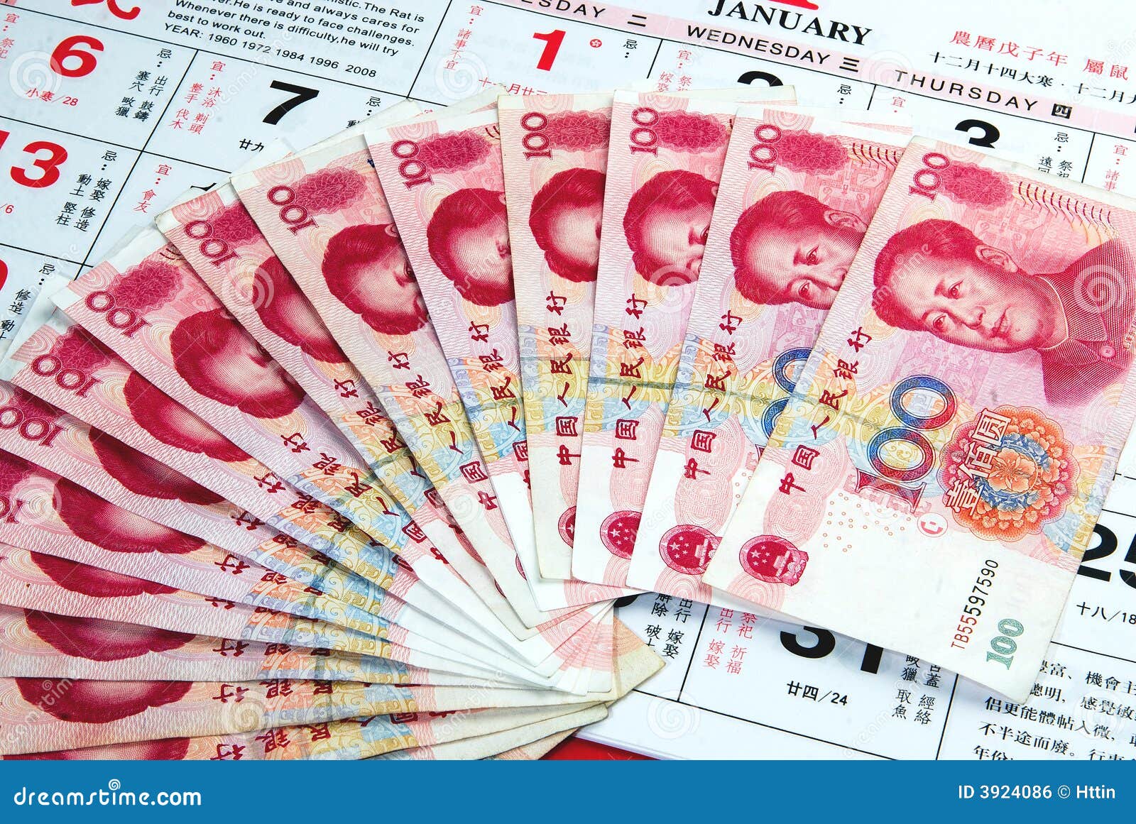 China notes stock photo. Image of date, china, currentcy - 3924086