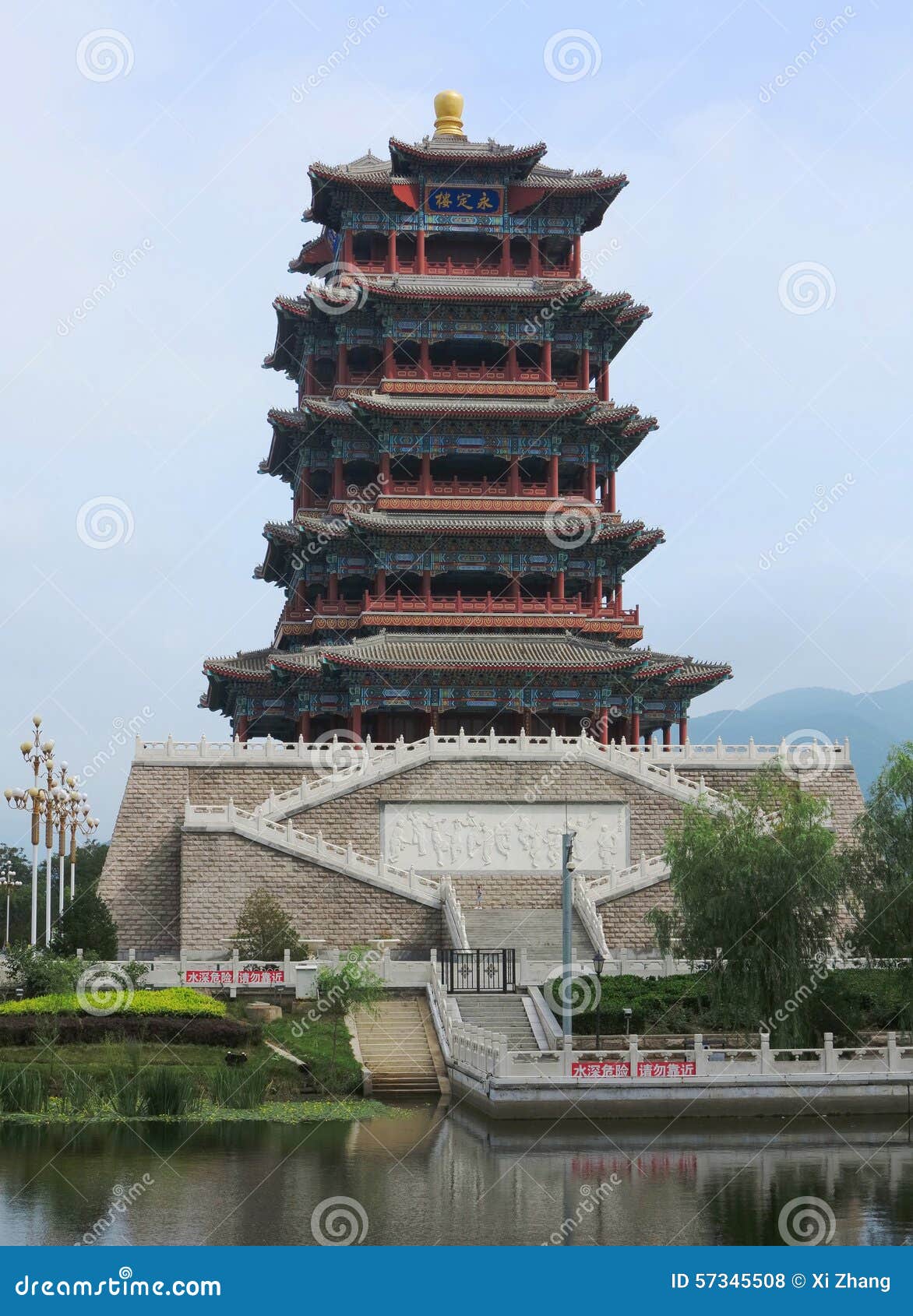 China Old City,Beijing stock photo. Image of historic - 57345508