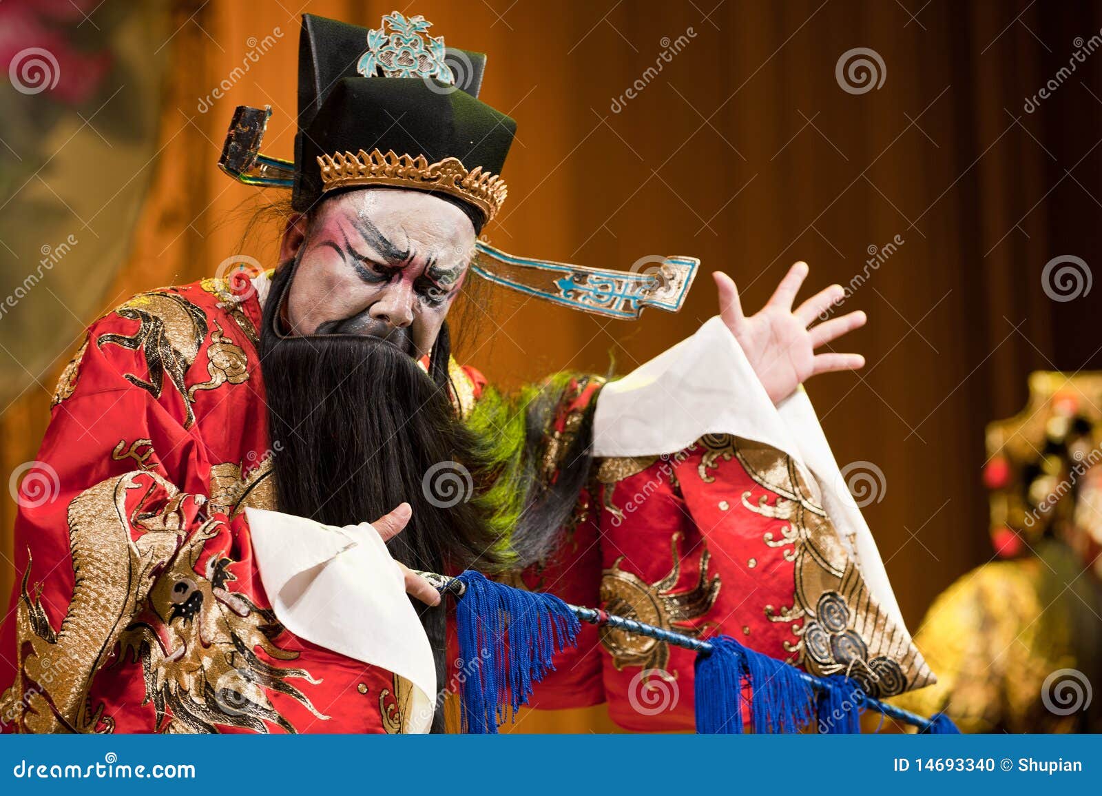 Angry Chinese Emperor