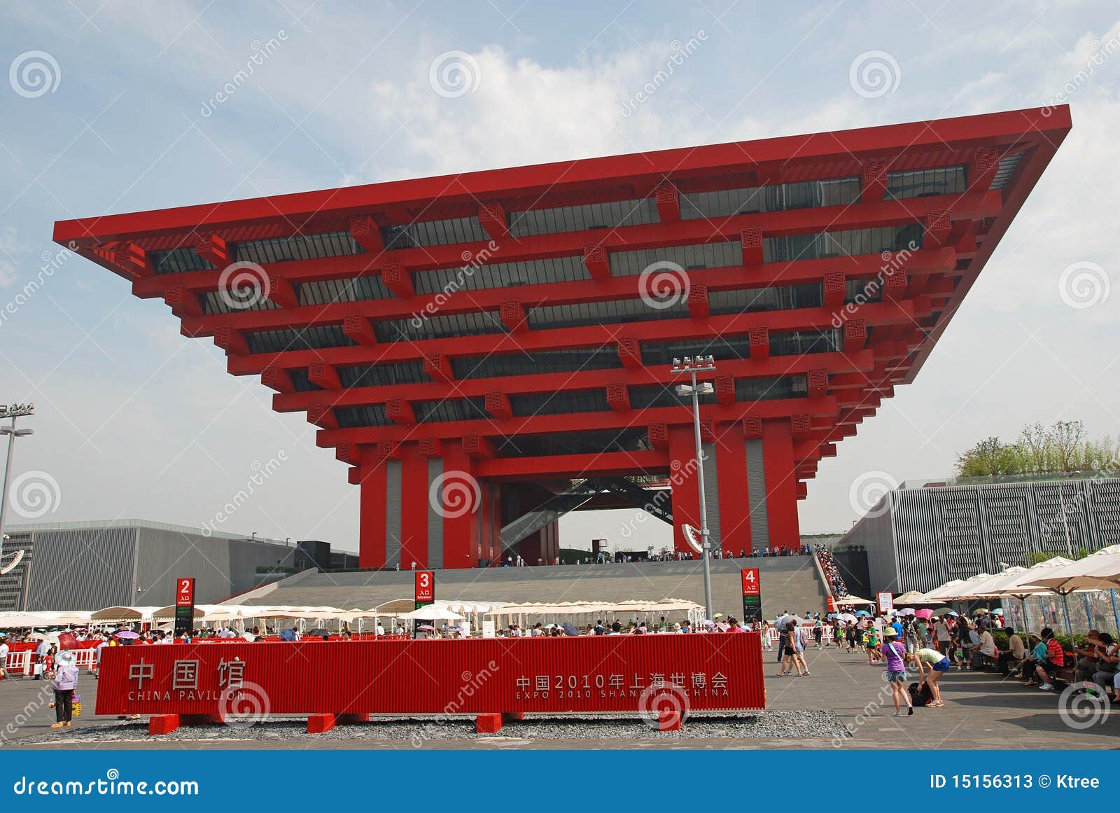 China Pavilion in 2010 Shanghai EXPO Editorial Stock Photo - Image of ...