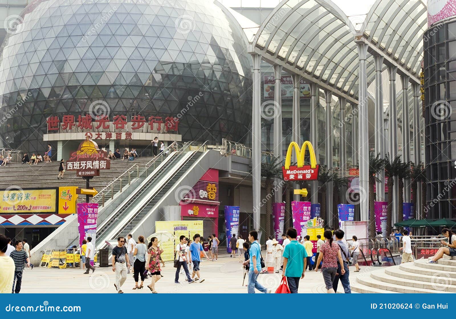 China:pedestrian street editorial stock image. Image of mcdonald - 21020624