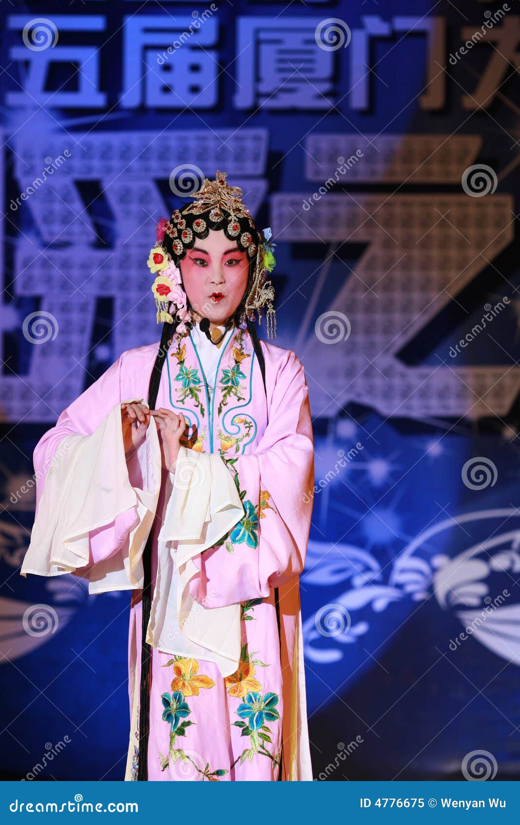 China Peking Opera editorial image. Image of actress, beauty - 4776675