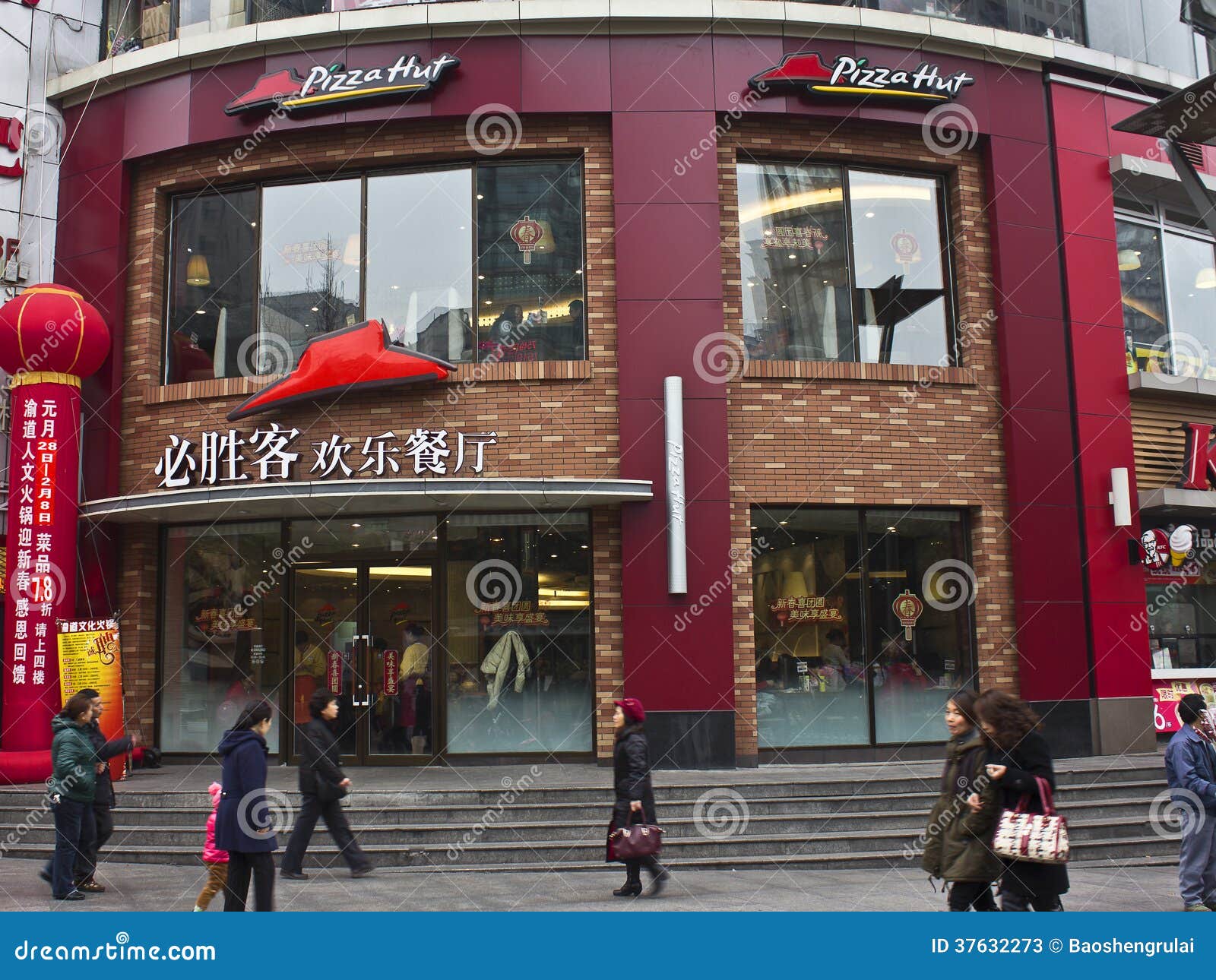 China: Pizza Hut redaktionelles stockfoto. Bild von nahaufnahme - 37632273