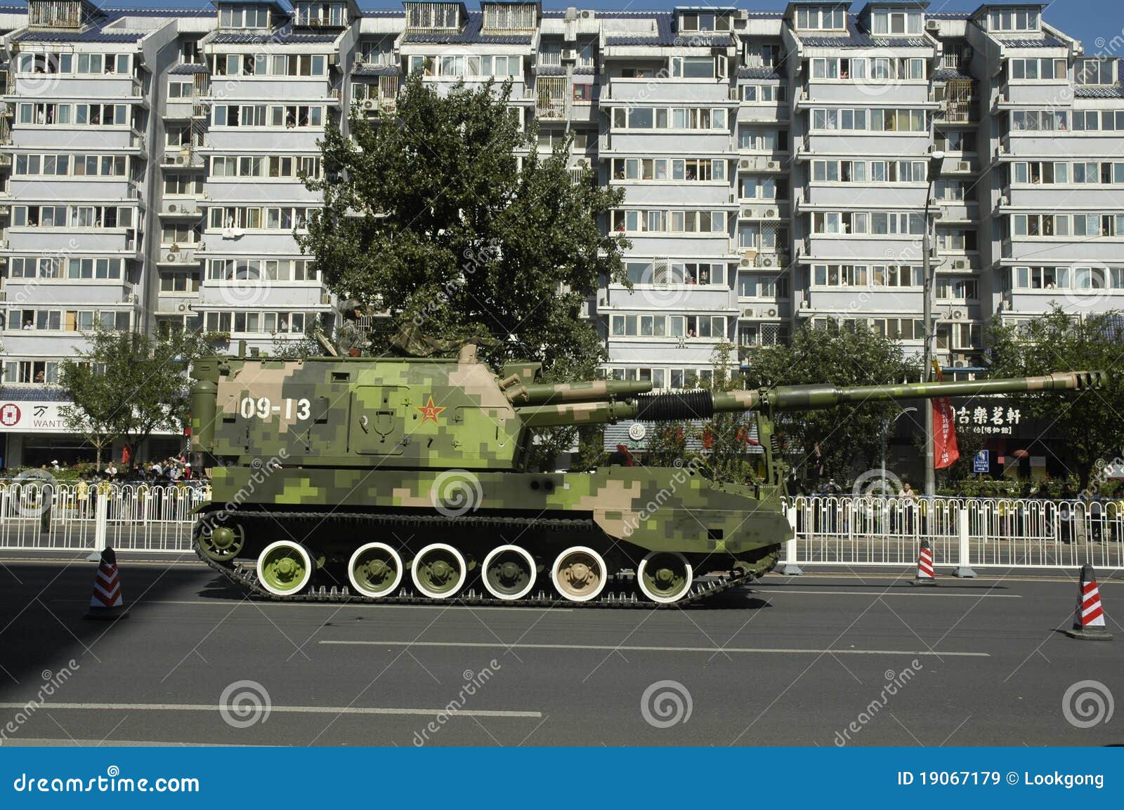 China Pla Self-propelled Gun Editorial Stock Image - Image of biggest ...
