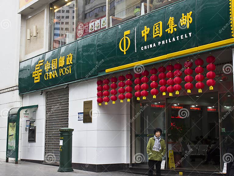 China post editorial image. Image of door, advertisements - 37515270