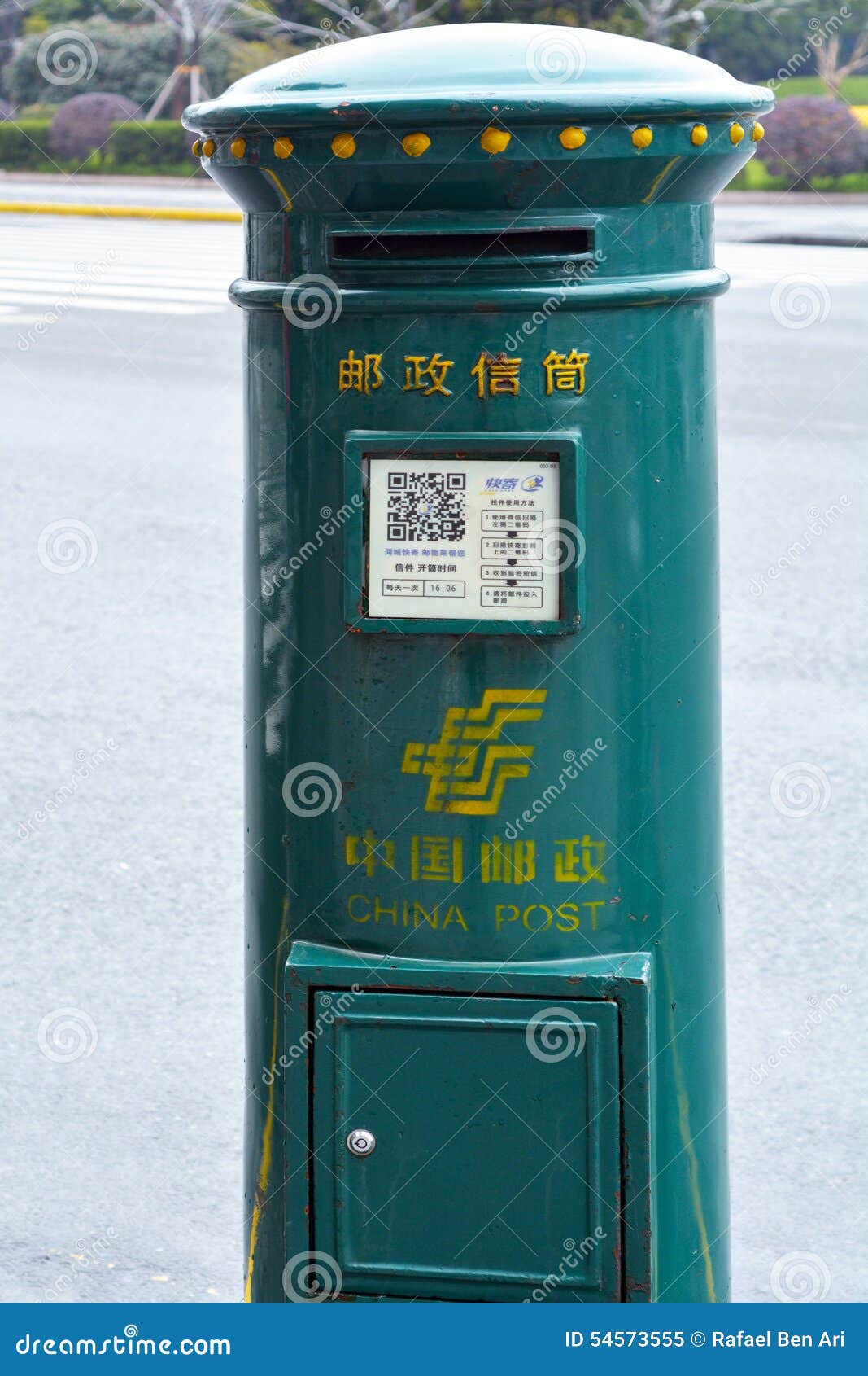 China Post postbox editorial image. Image of postal, delivery - 54573555