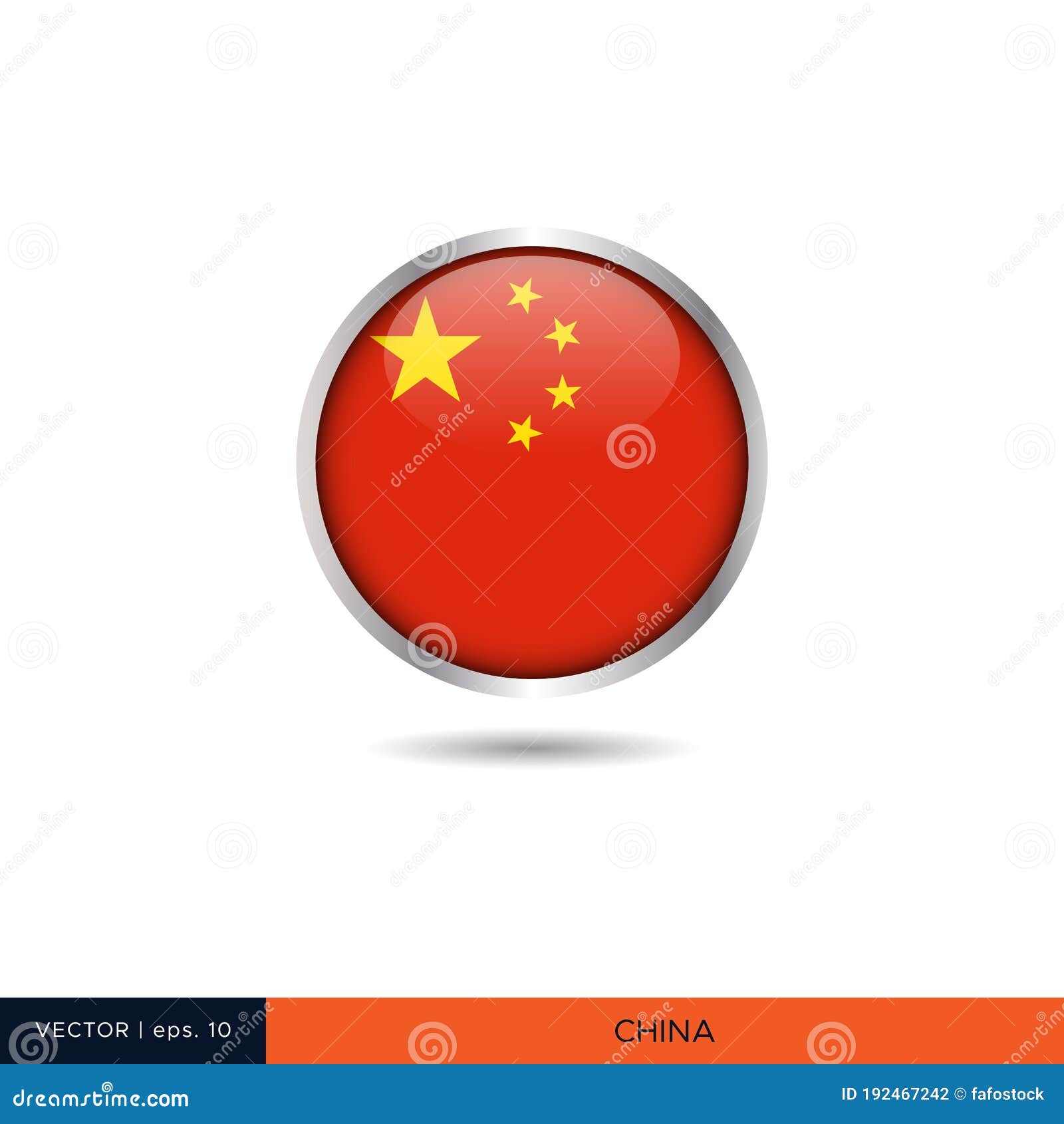 China Round Flag Vector Design. Stock Vector - Illustration of ...