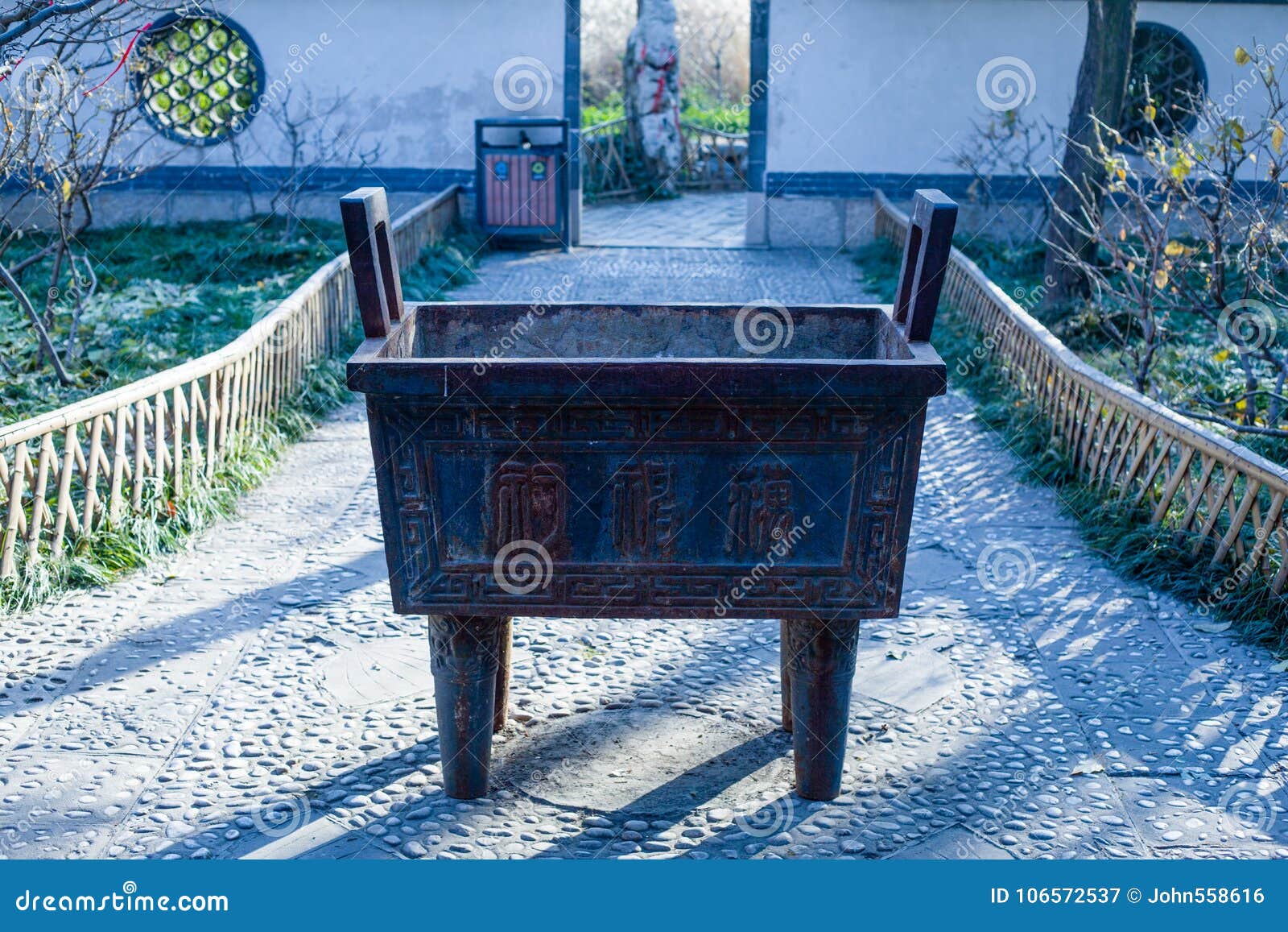 China`s ding stock image. Image of legs, chinas, ding - 106572537