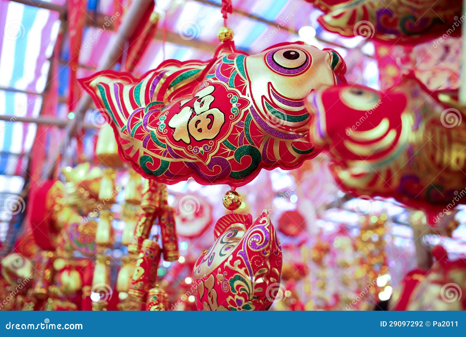 China S Lunar New Year Decoration Stock Photo - Image of business ...