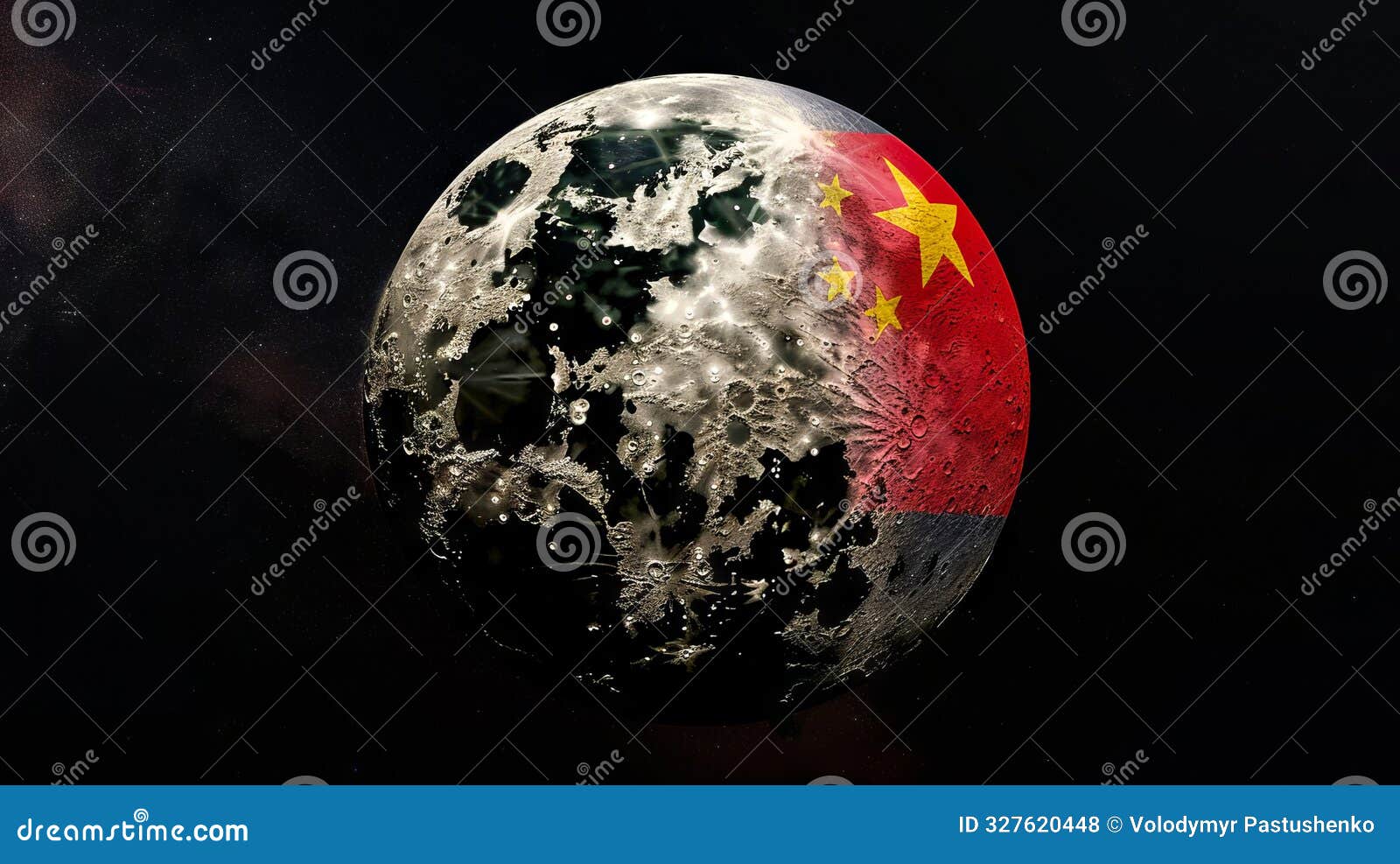China S Moon is a Giant Sphere with the Flag of China Stock Photo ...