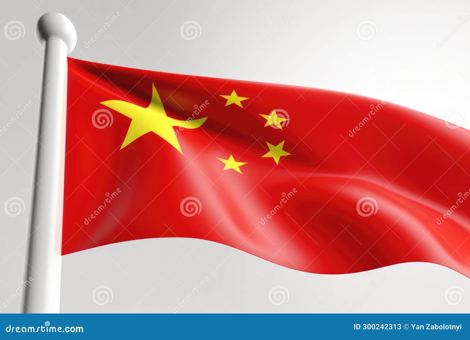 China S National Flag Against a White Background Stock Illustration ...