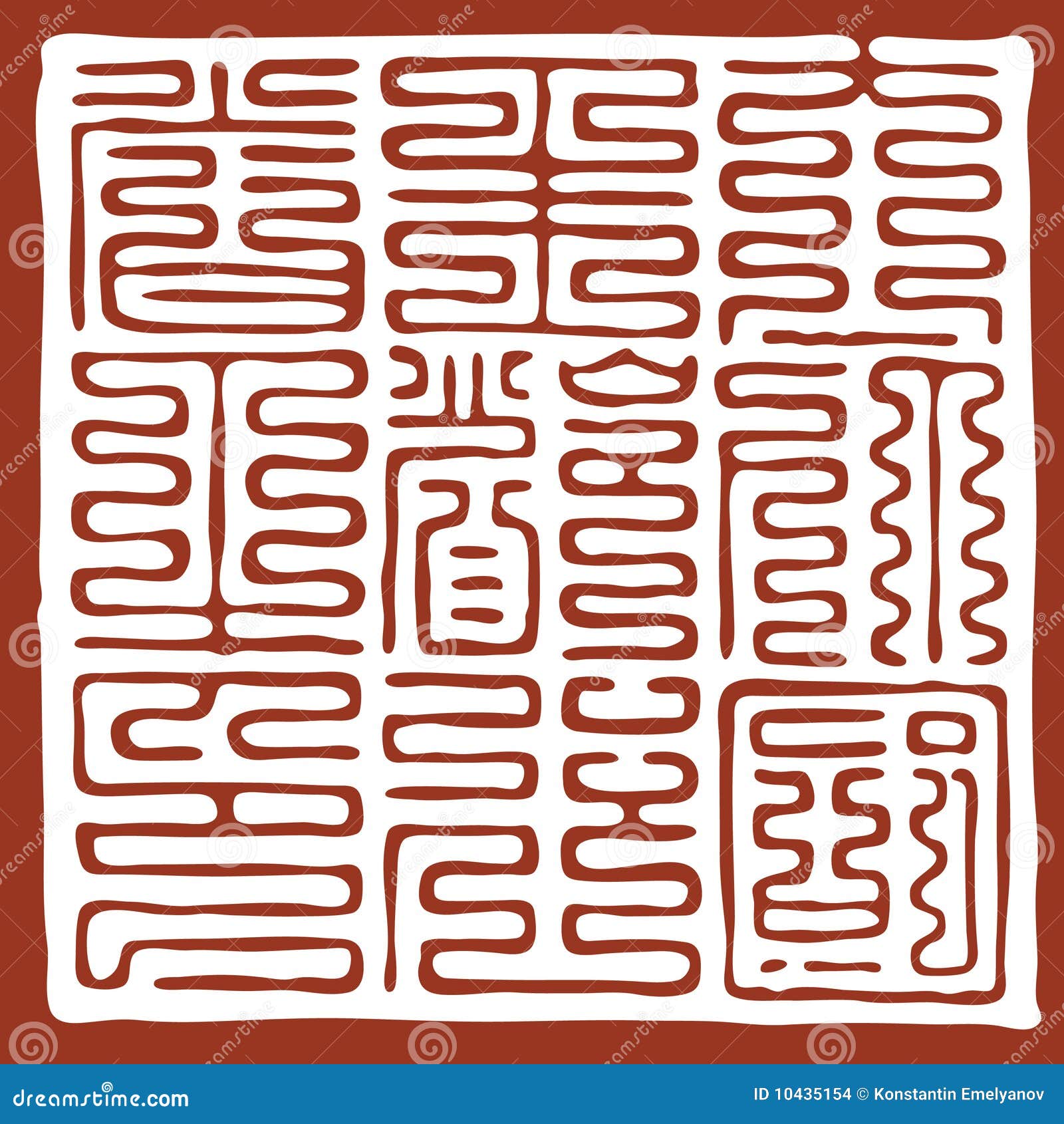 China Drawing Dynasty Stock Illustrations – 347 China Drawing Dynasty ...