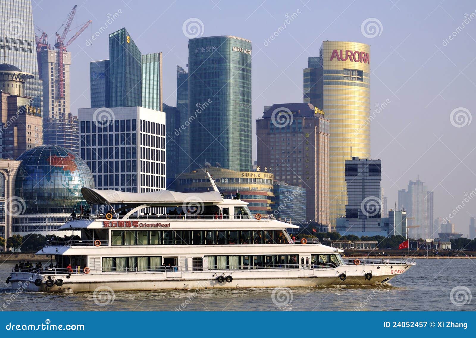 China Shangai fotografía editorial. Imagen de insignias - 24052457