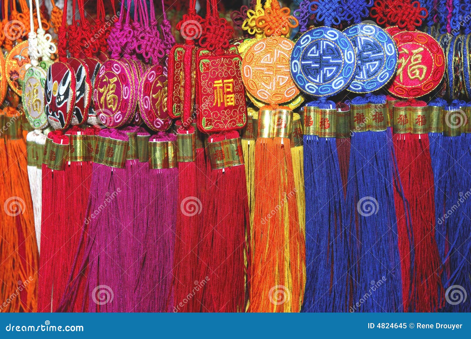 China, Shanghai: Handicraft Stock Image - Image of coton, typical: 4824645