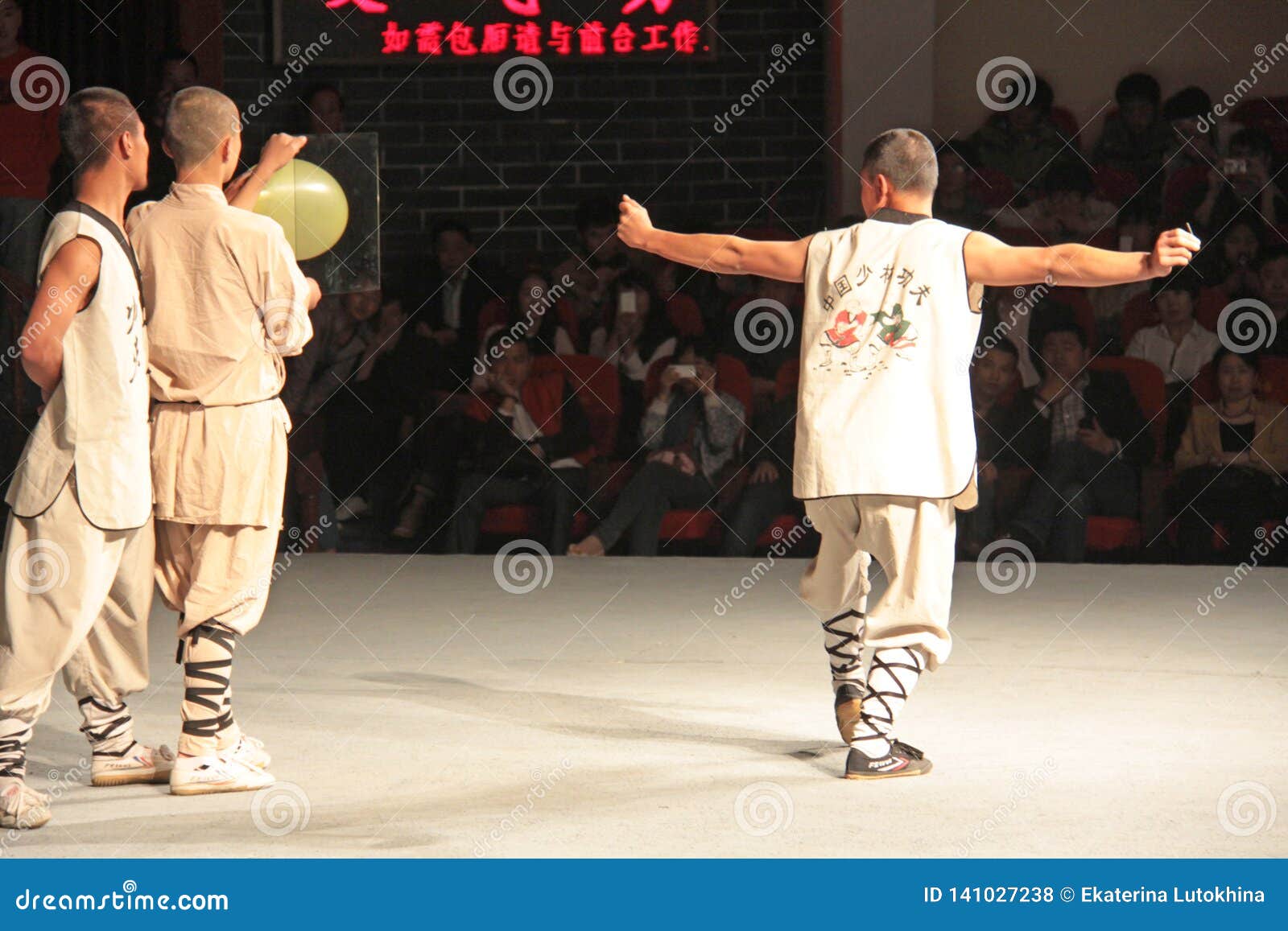 China, Shaolin - April 11, 2012. Monks of the Shaolin Monastery, China ...