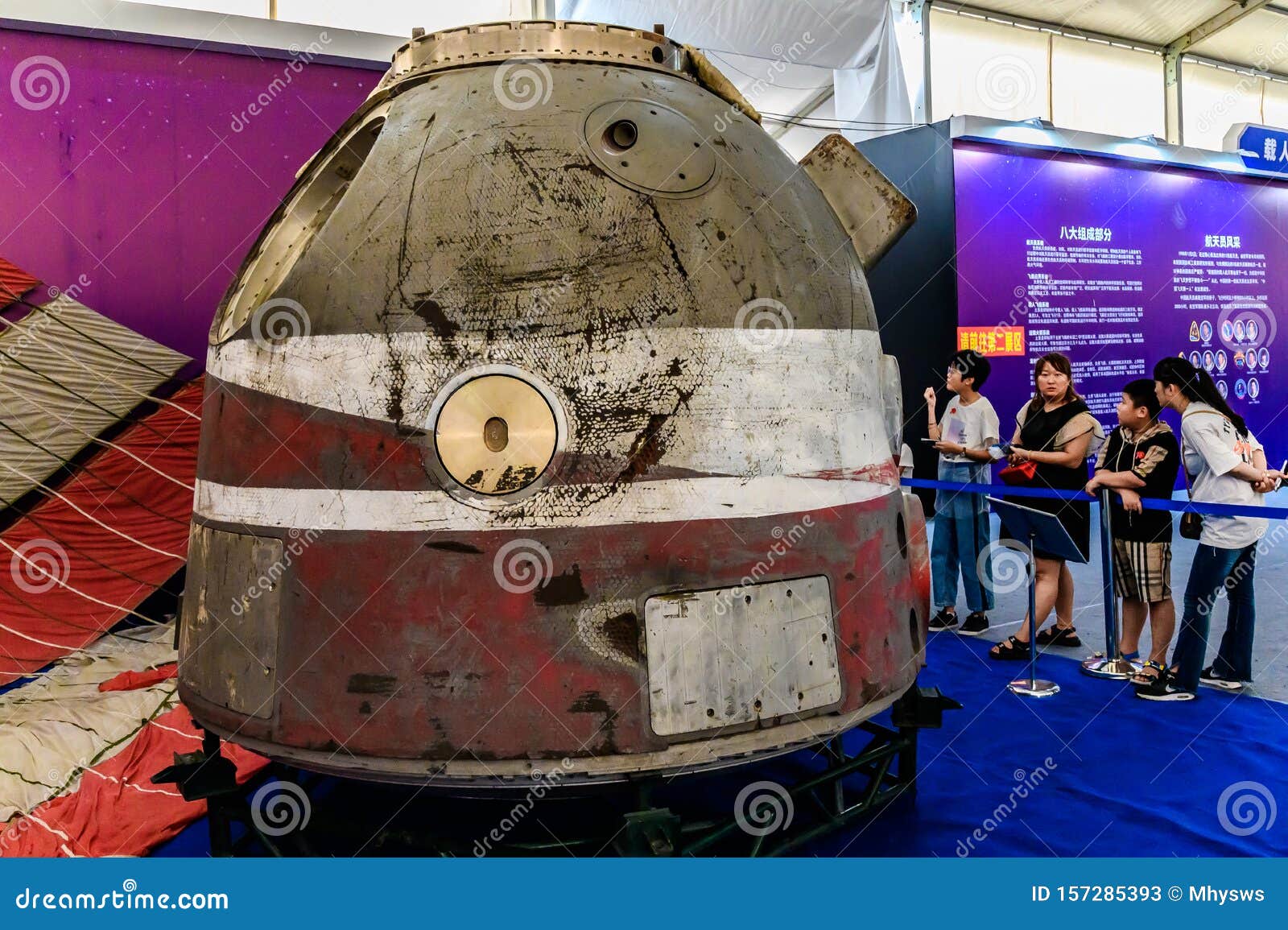 Cabin Of Spaceship Apollo - Command Module Editorial Image ... Cabin Of Spaceship Apollo - Command Module Editorial Image ...