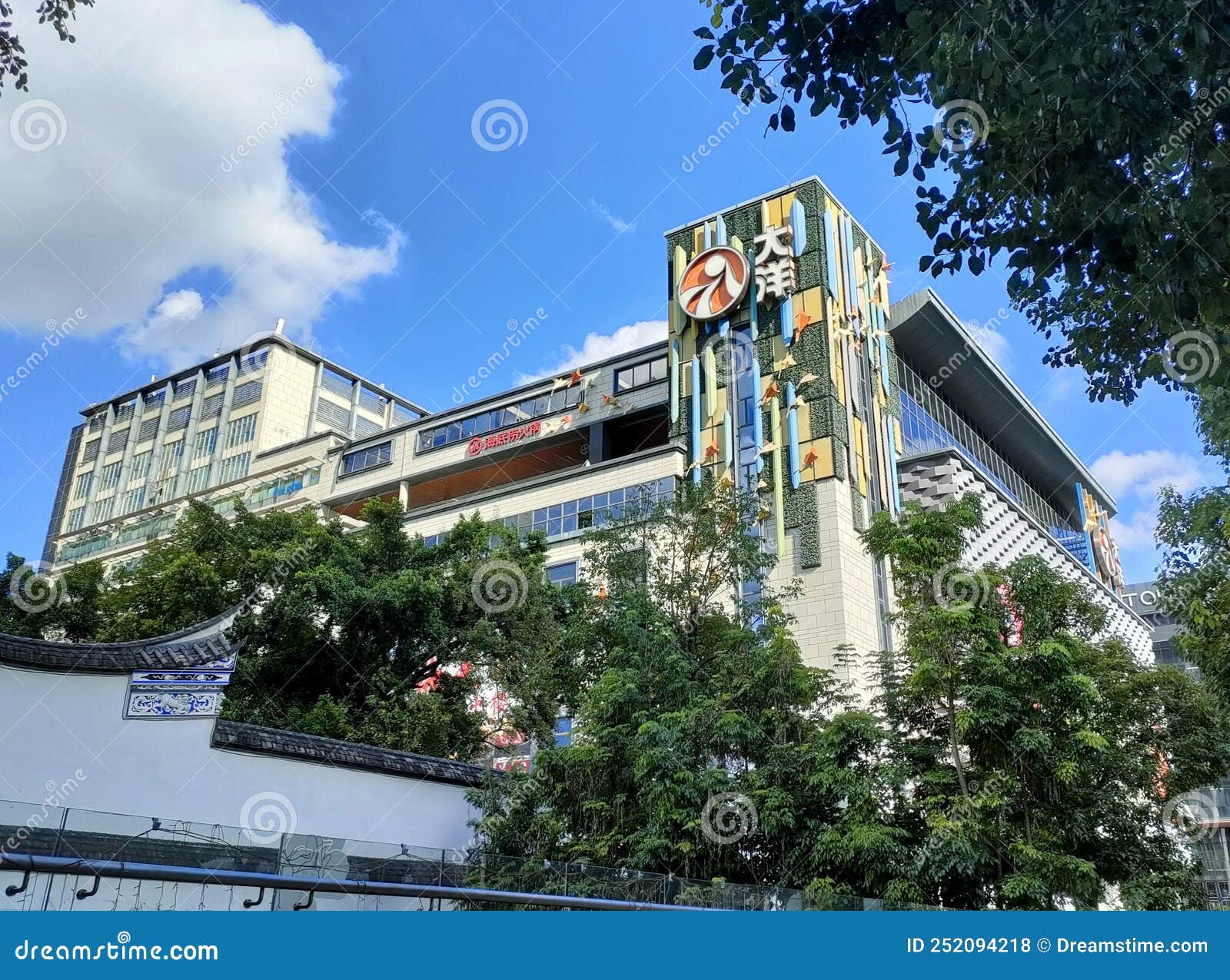 China shopping mall dayang editorial stock photo. Image of plaza ...