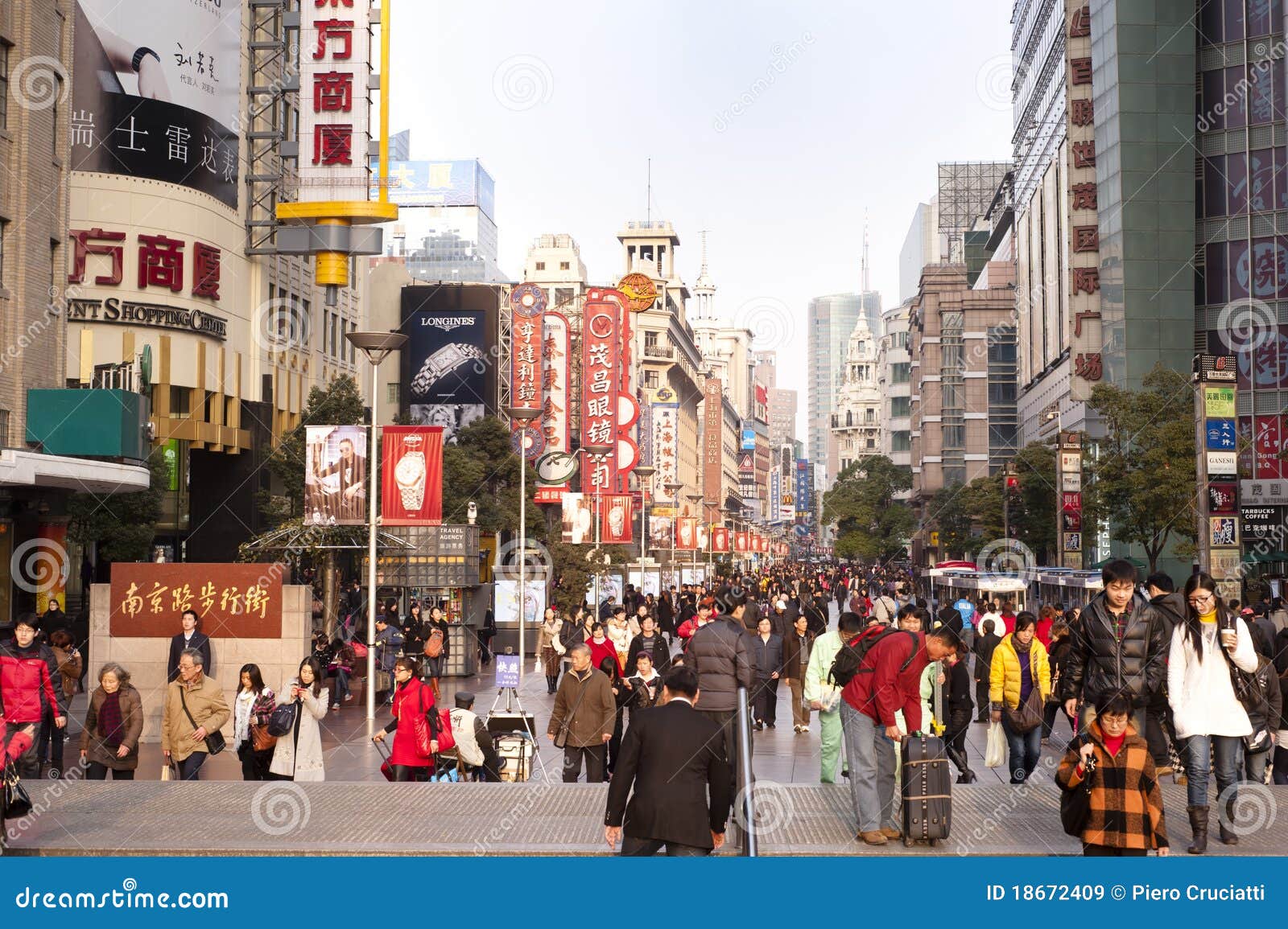CHINA: Shopping in Shanghai Editorial Stock Image - Image of boom ...