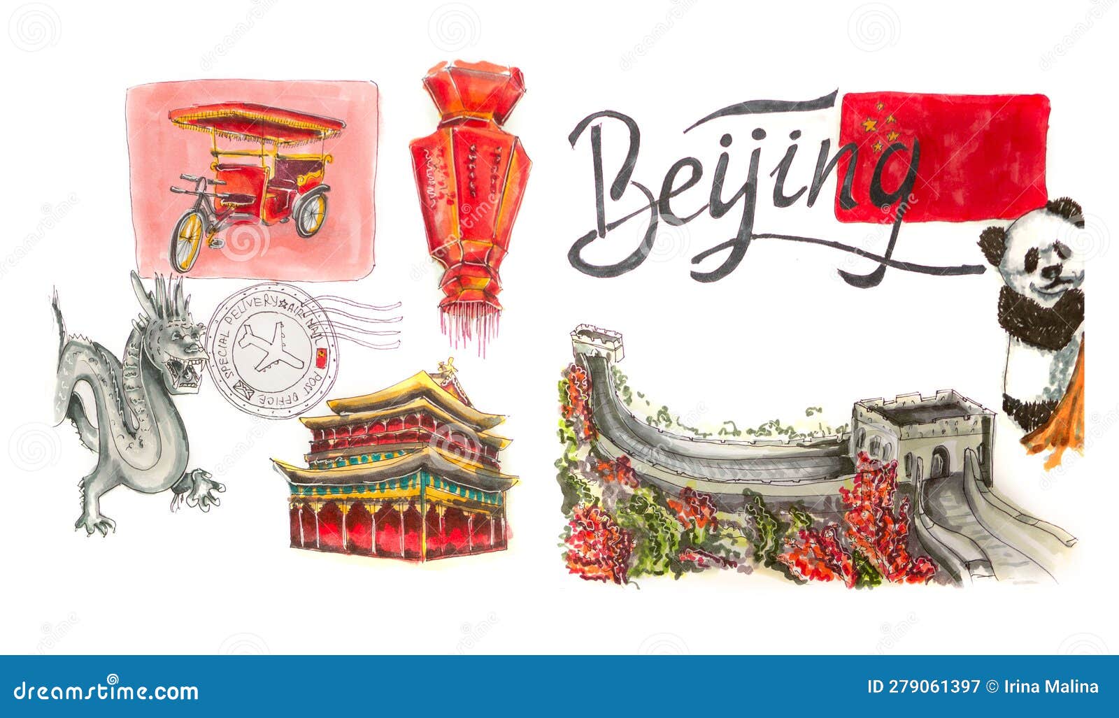 China , the Sights of Beijing , Postcard , Marker Drawing ...