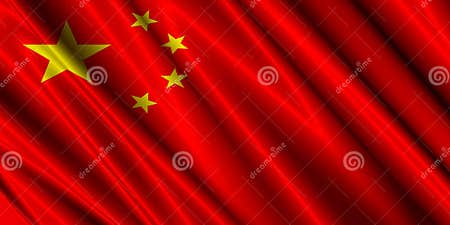 China silk flag stock illustration. Illustration of insignia - 5240085