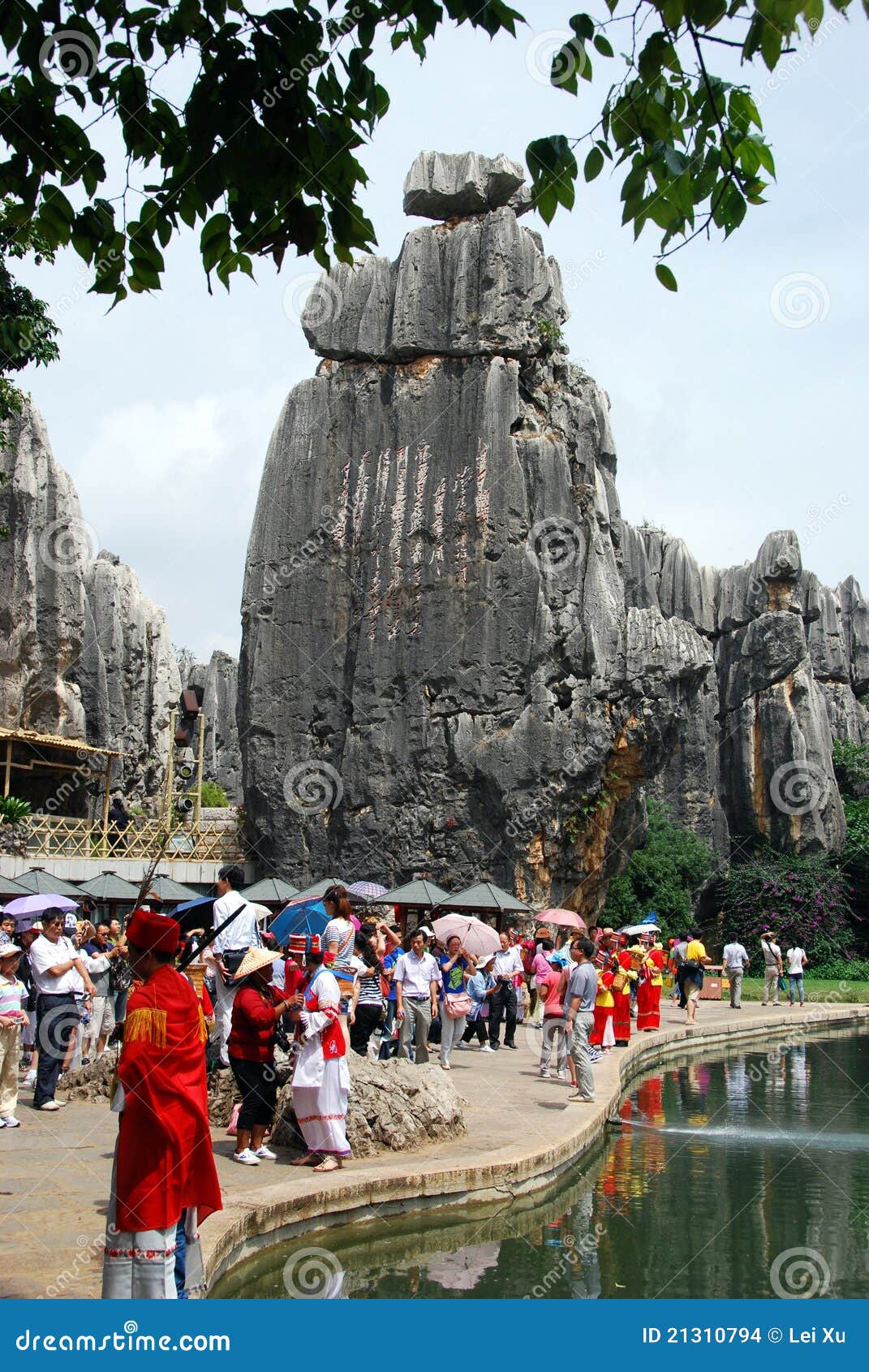 China: Stone Forest National Park Editorial Stock Image - Image of ...